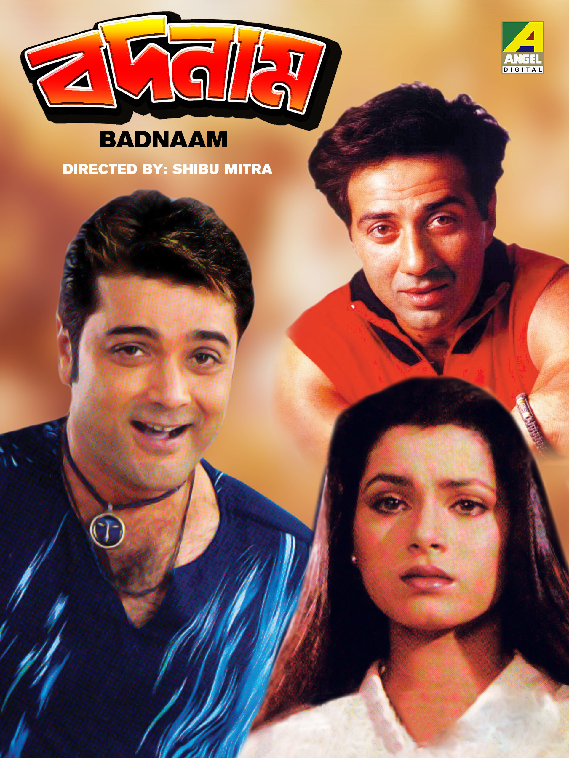 Prime Video: Badnam