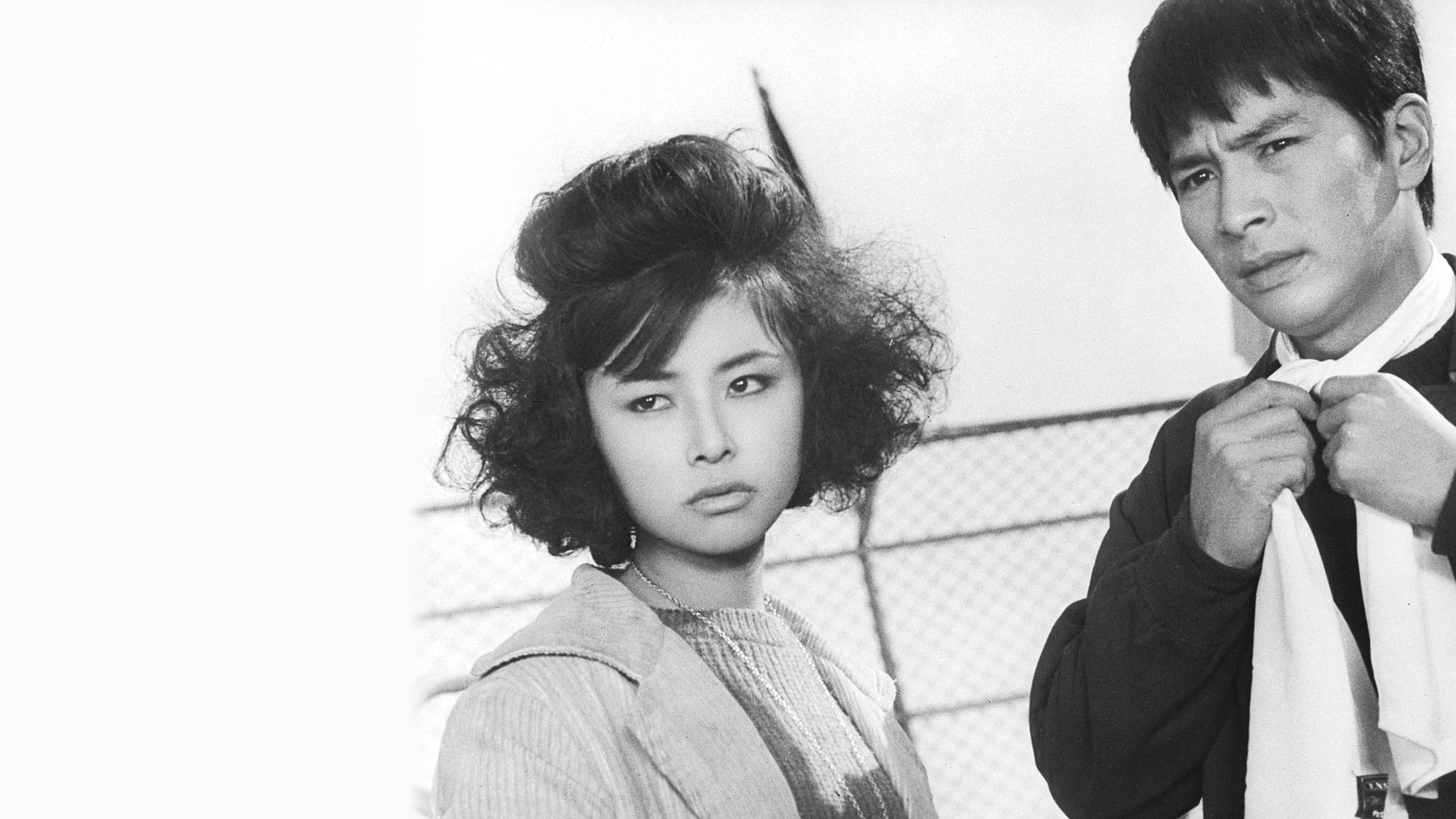 Amazon.co.jp: 若い狼を観る | Prime Video