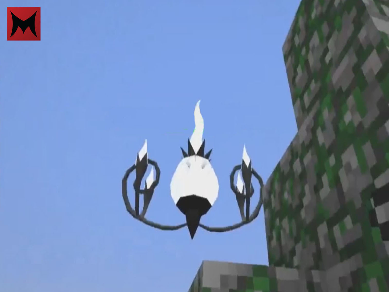 Prime Video: Mine Block: Pixelmon