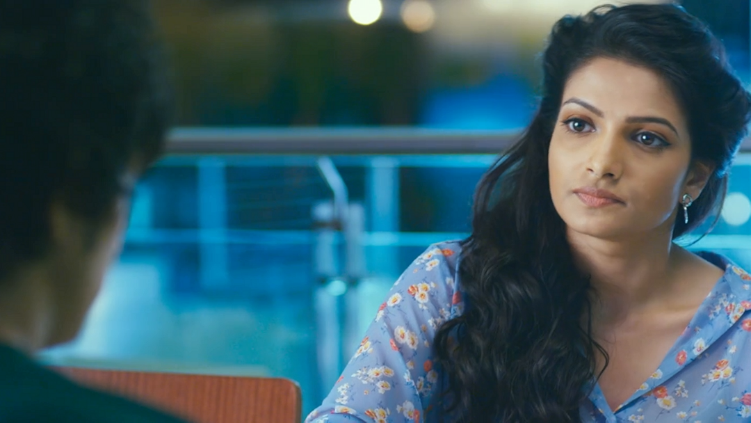 Prime Video: Window Connection