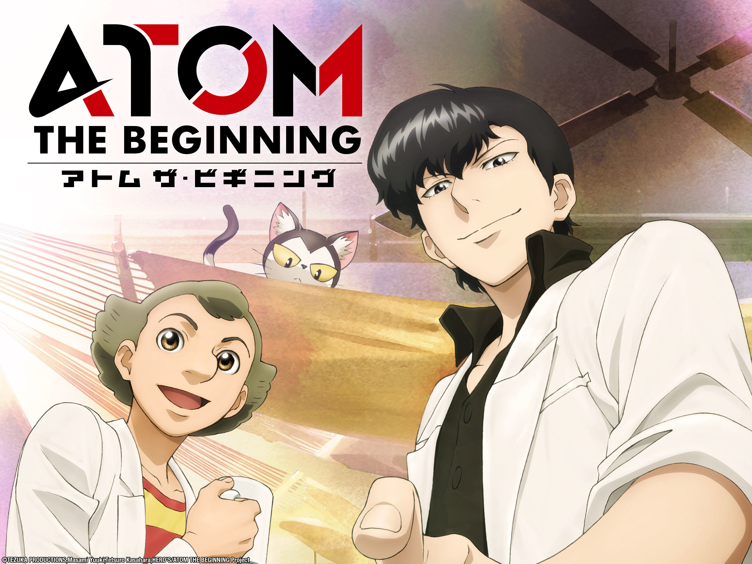 Prime Video: Atom: the Beginning - Season 1