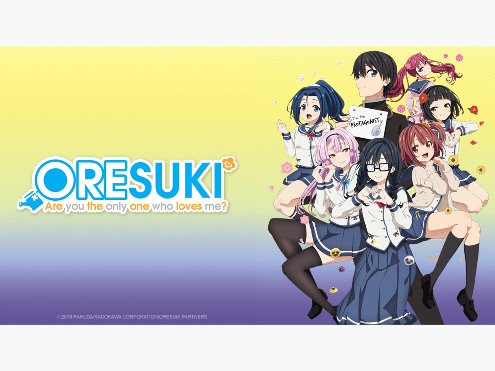 Prime Video: Oresuki: Season 1