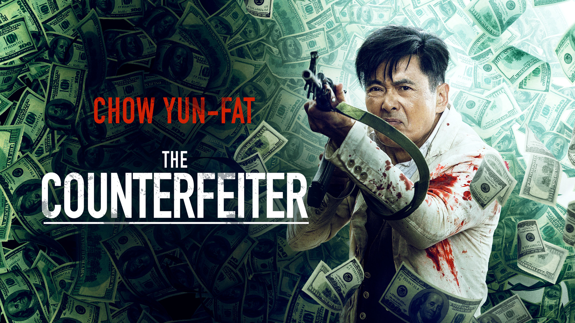 Prime Video: The Counterfeiter