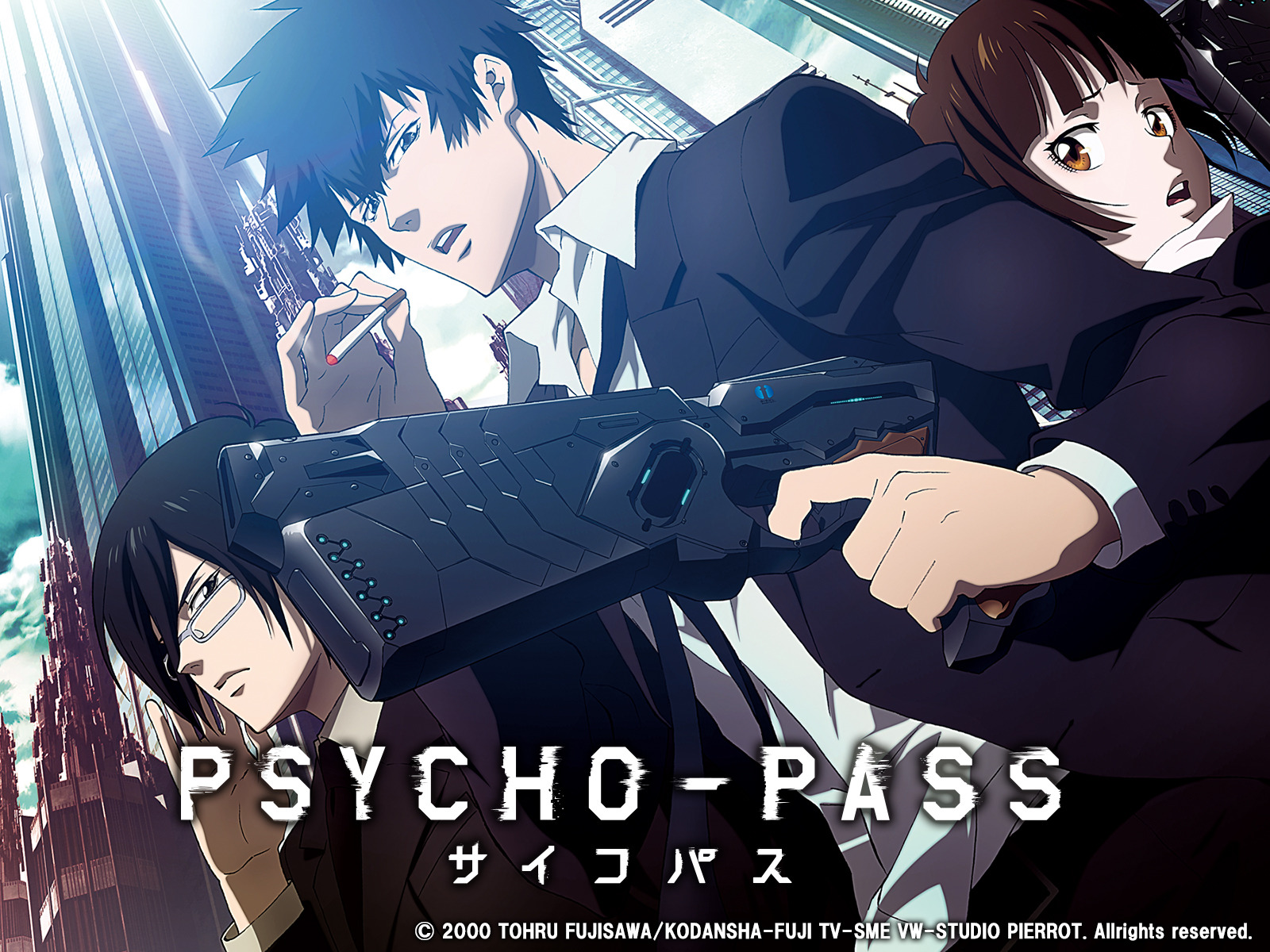 Prime Video: Psycho Pass - Temporada 1