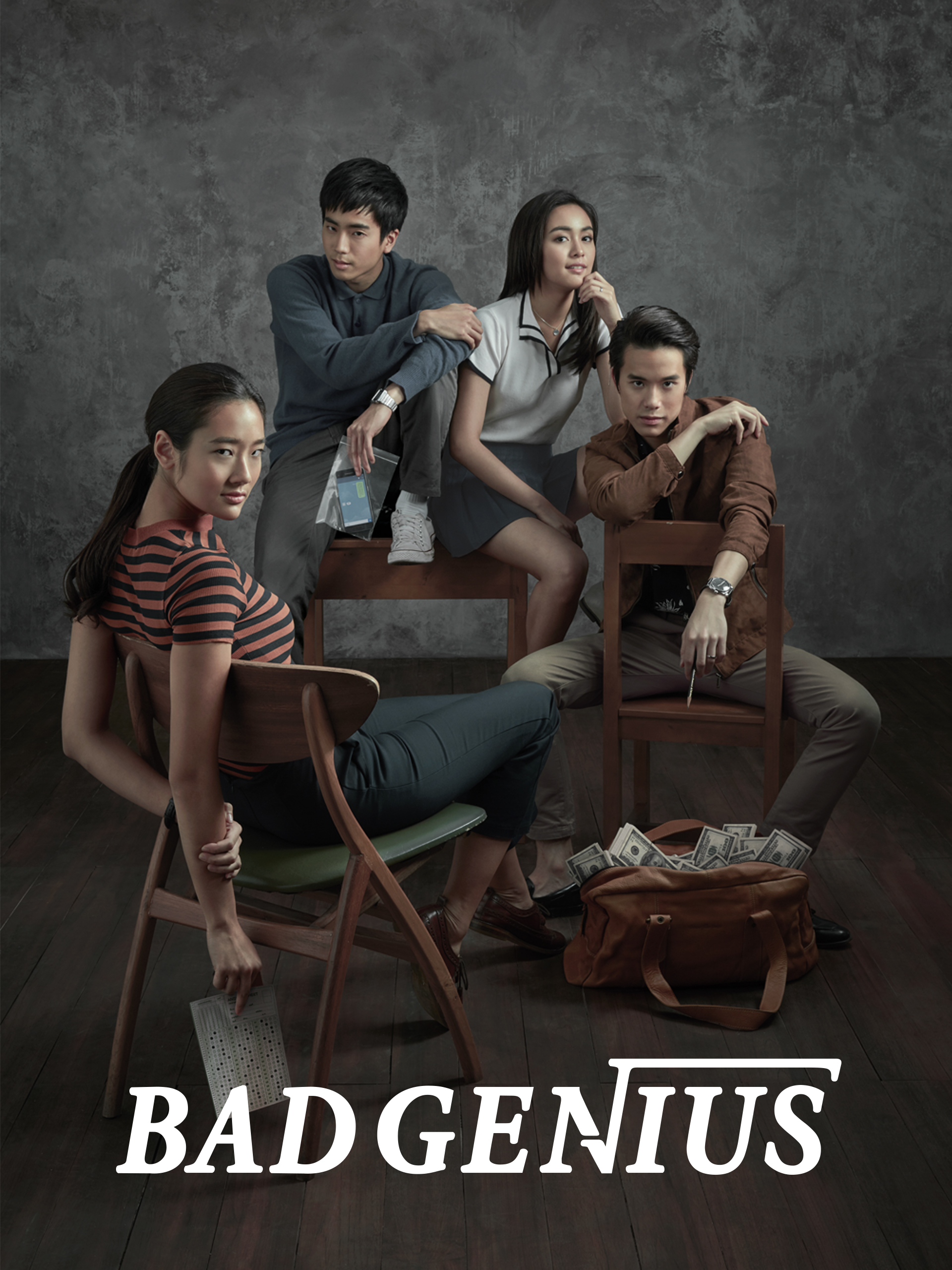Prime Video: Bad Genius