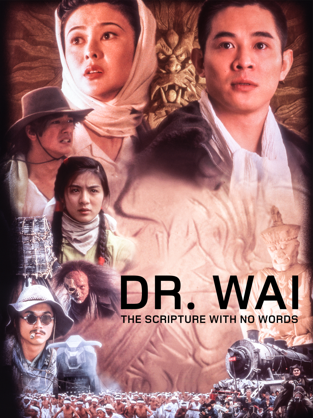 Prime Video: Dr. Wai In The Scripture With No Words