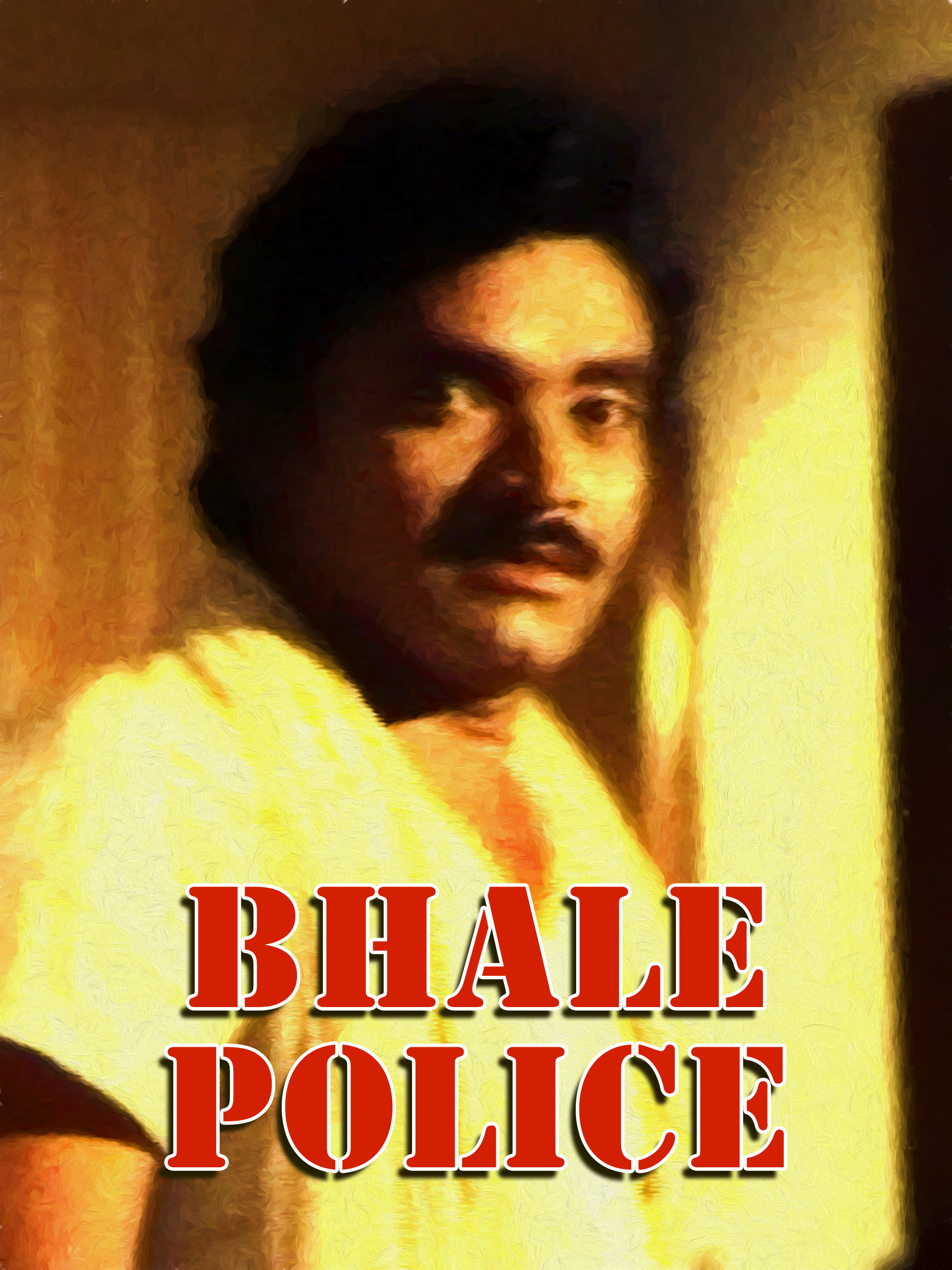 Prime Video: Bhale Police