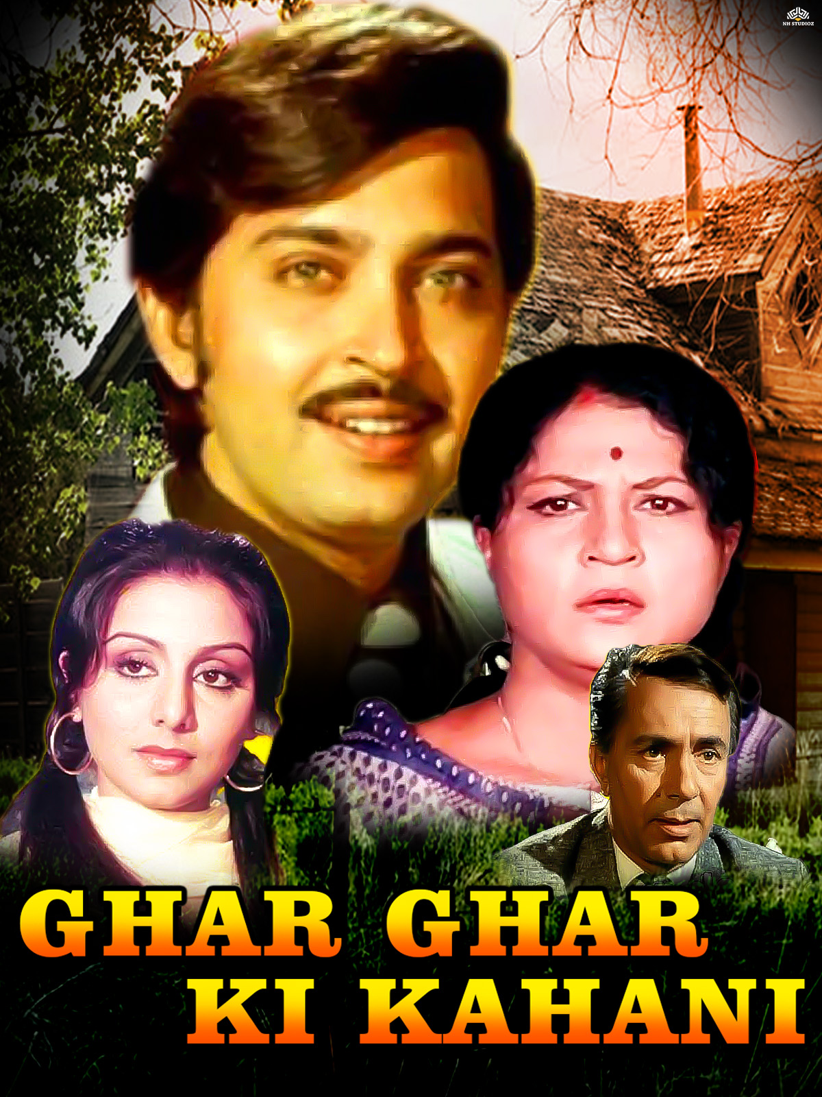 Prime Video: Ghar Ghar Ki Kahani