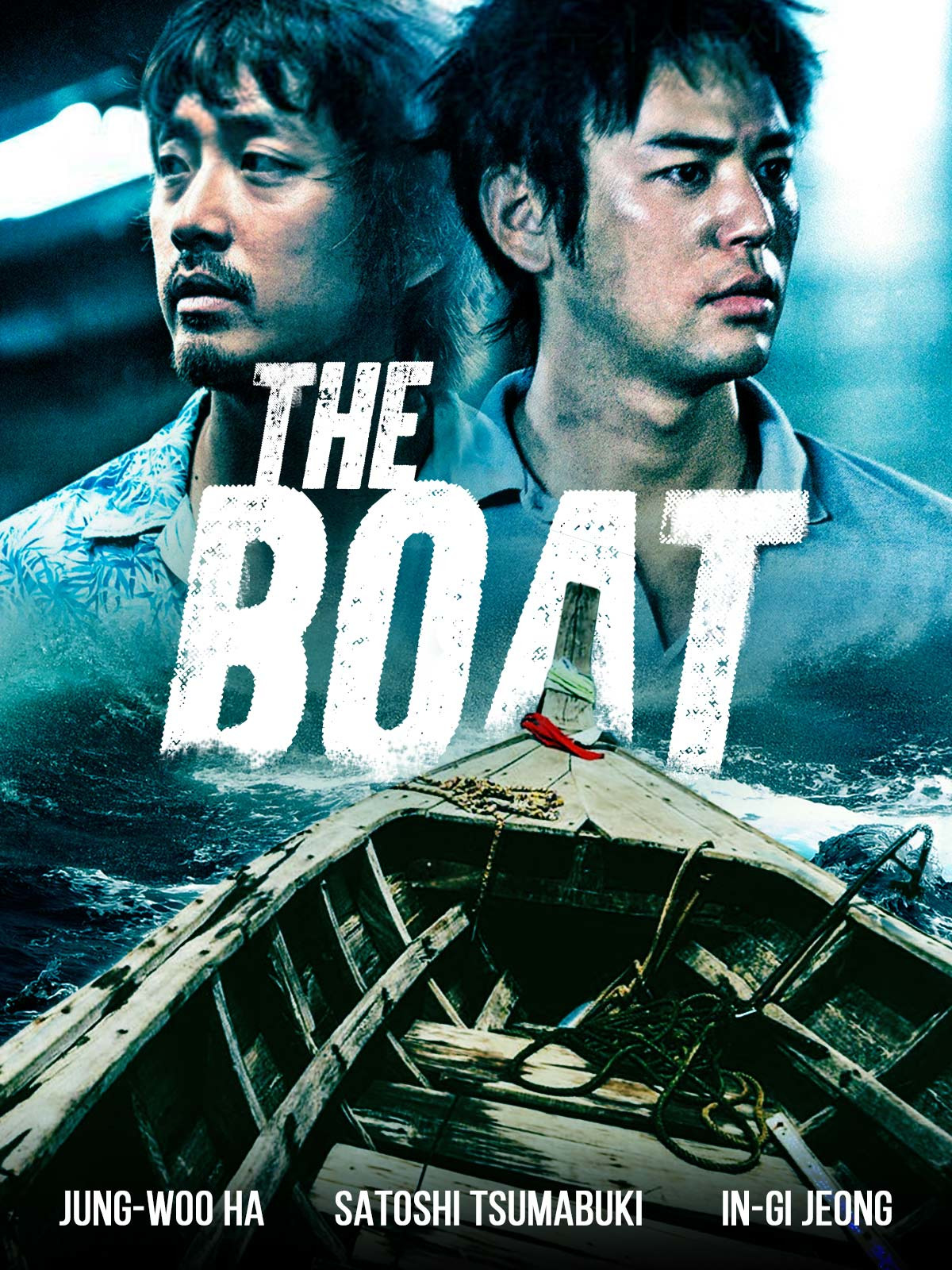 Satoshi Tsumabuki Movies