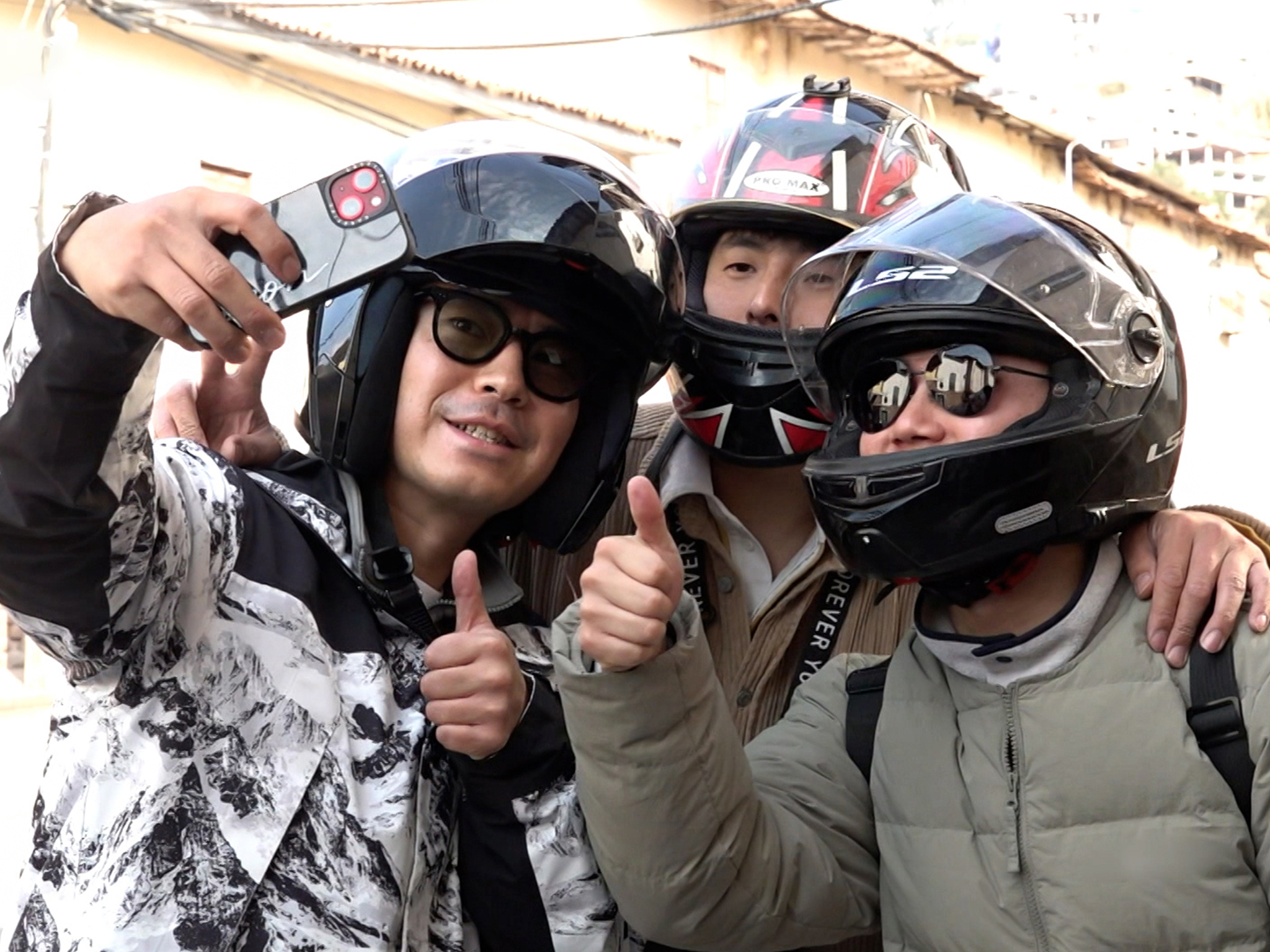 Prime Video: Adventure by Accident