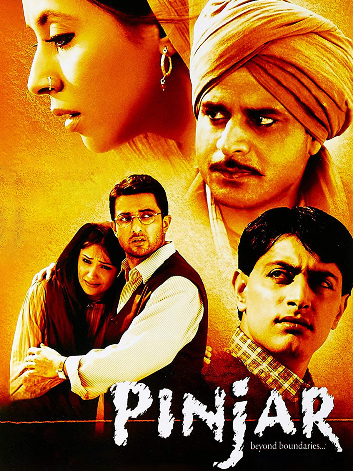 Prime Video: Pinjar