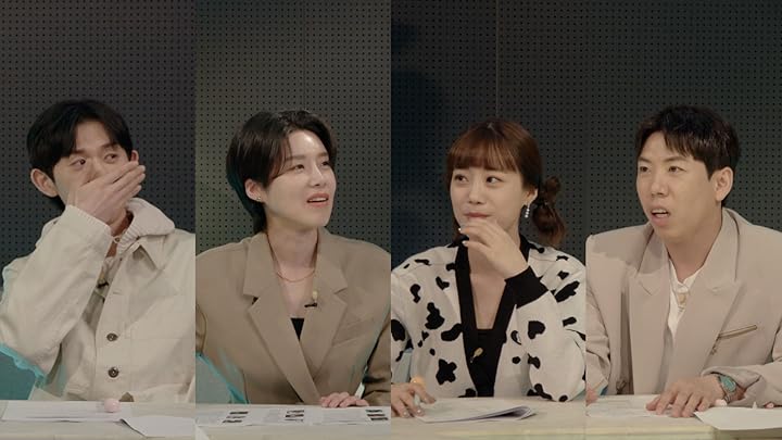 Prime Video: Change Days