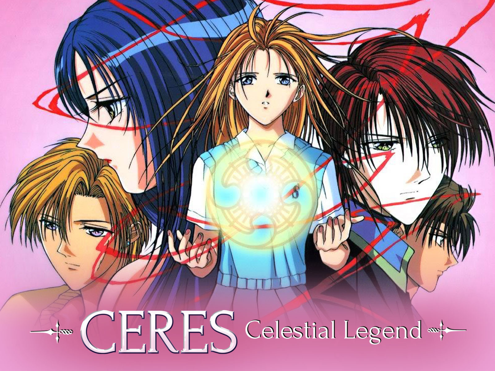 Prime Video: Ceres: Celestial Legend