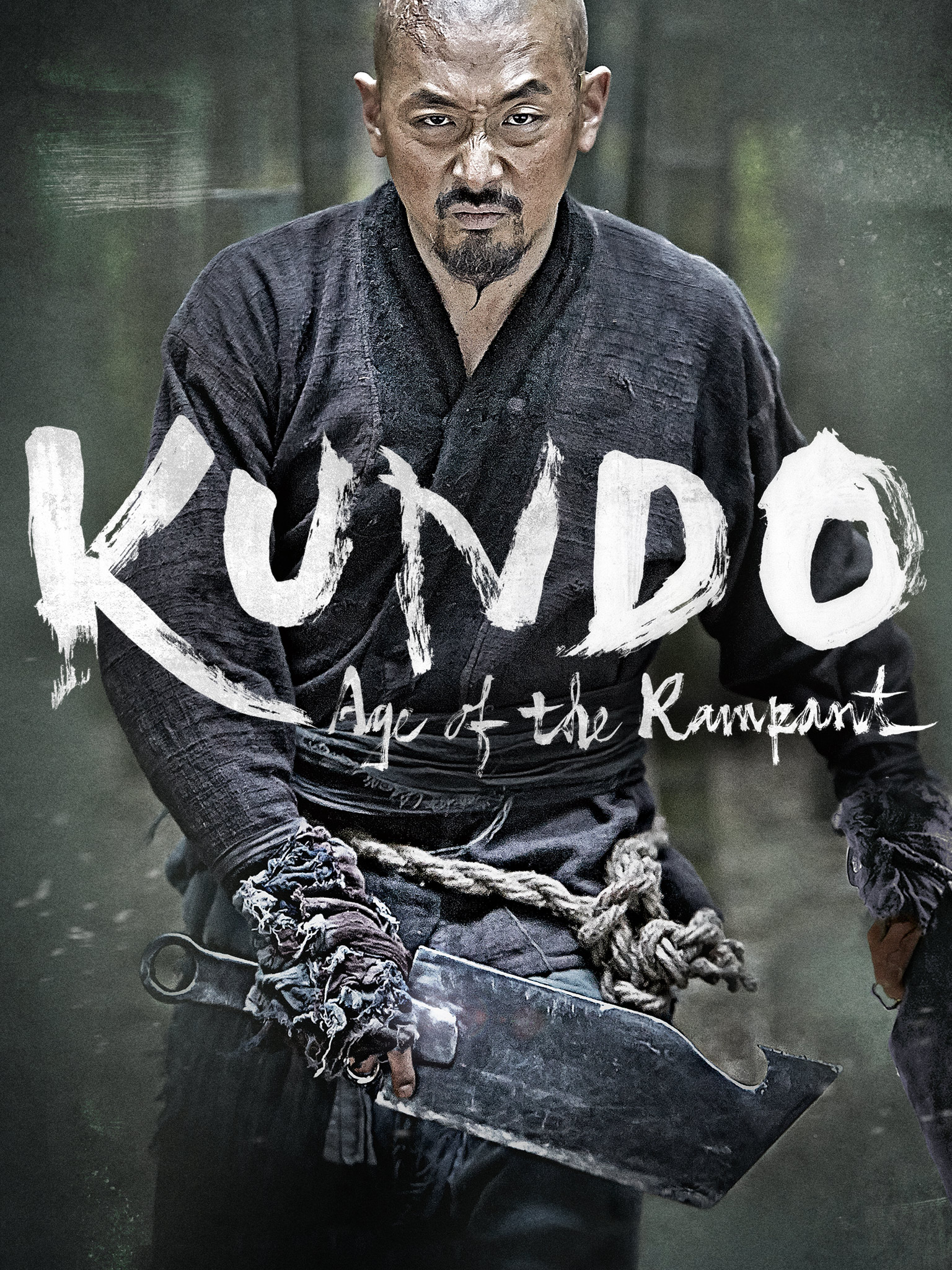 Prime Video: Kundo: Age of the Rampant