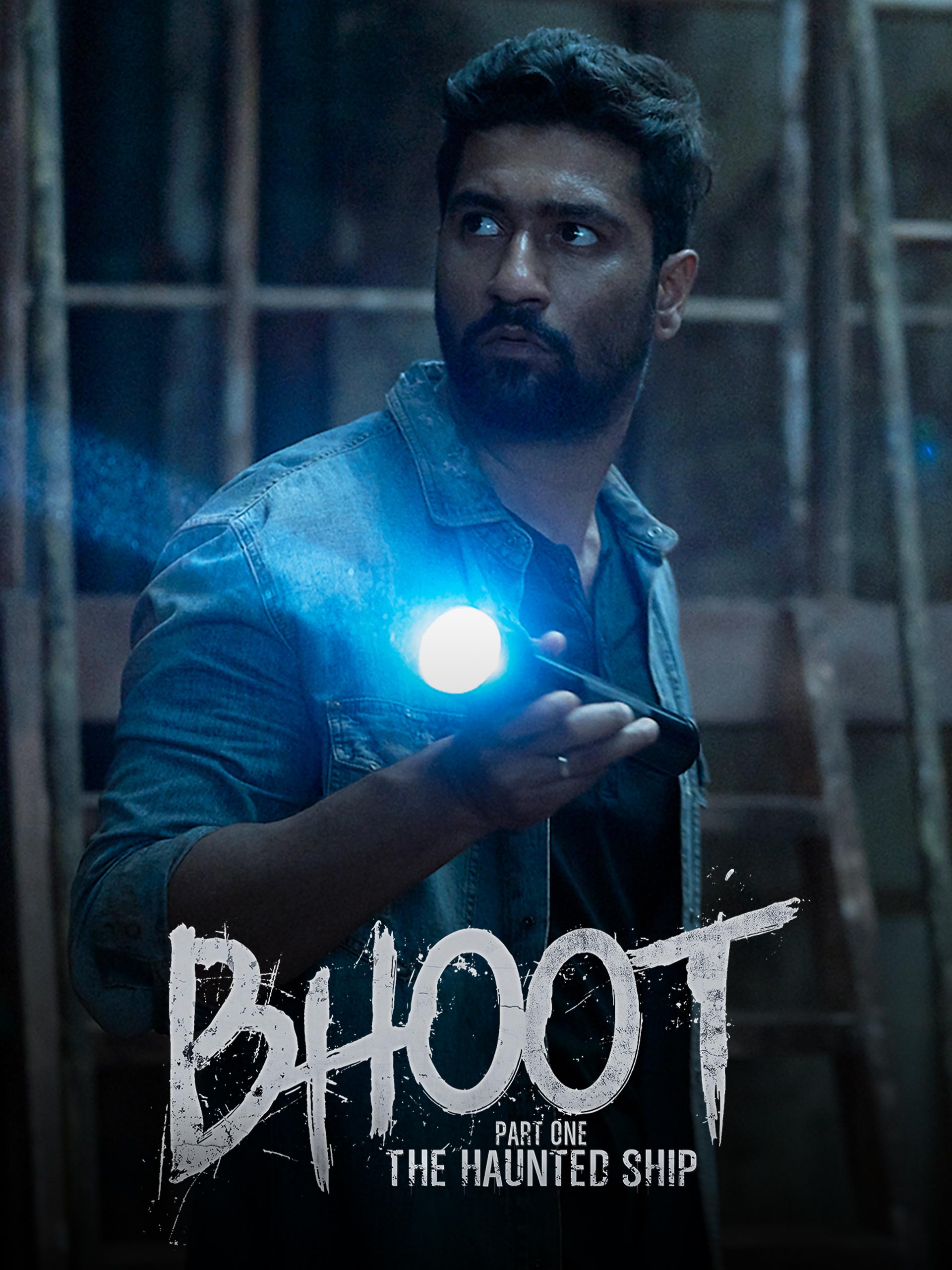 Prime Video: Bhoot Part One - The Haunted Ship