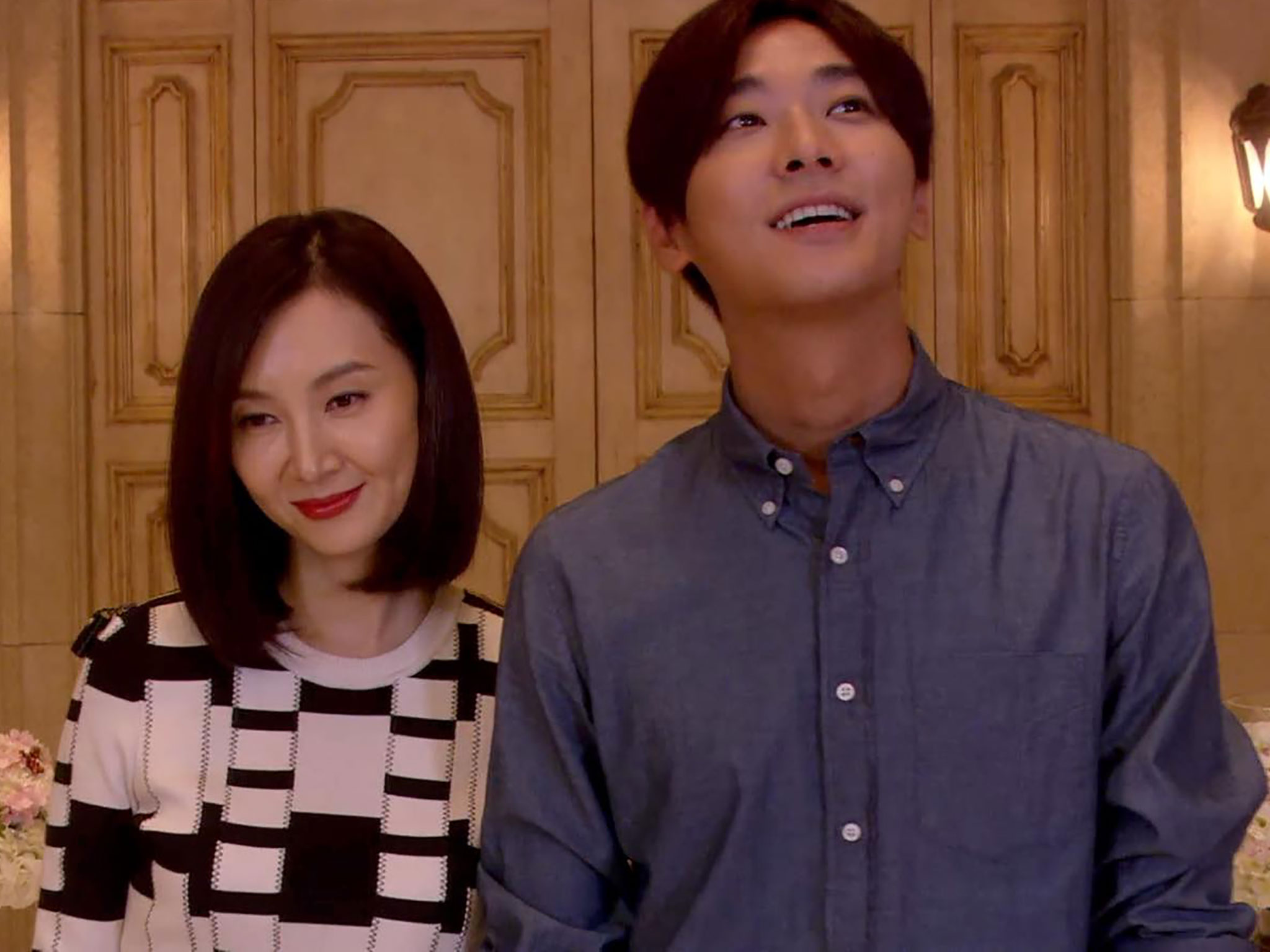 Prime Video: Five Fingers