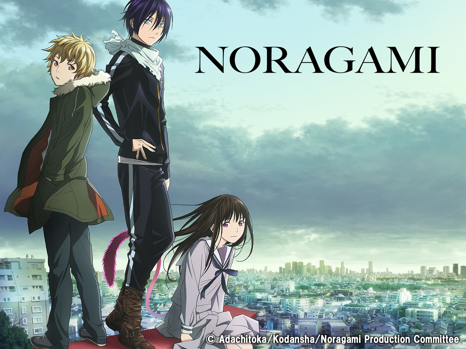 Prime Video: Noragami