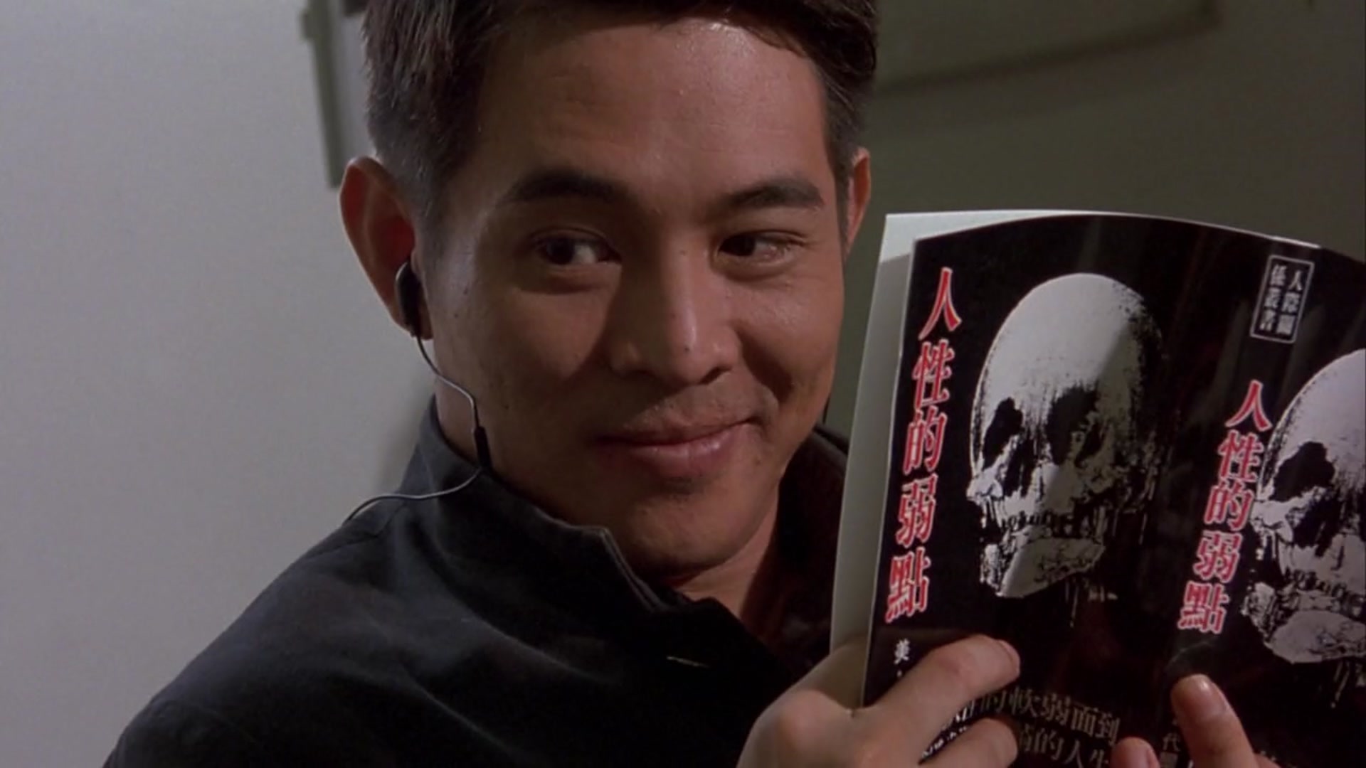 Watch Black Mask | Prime Video