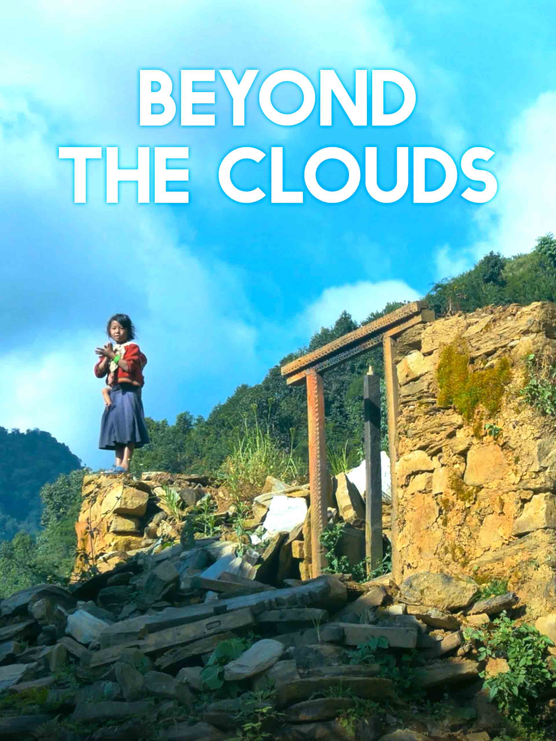 Prime Video: S1. Beyond The Clouds
