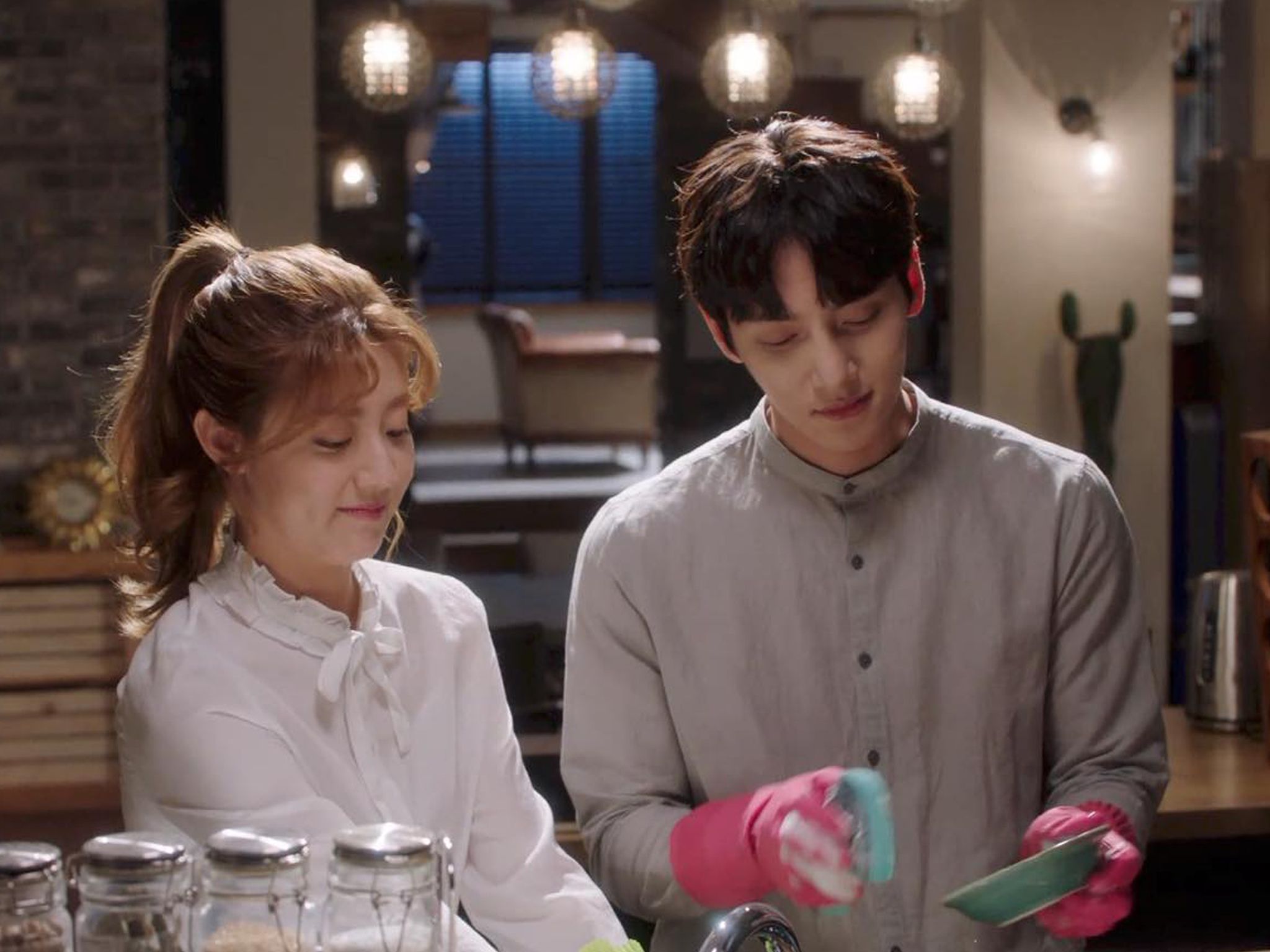 Prime Video: Suspicious Partner