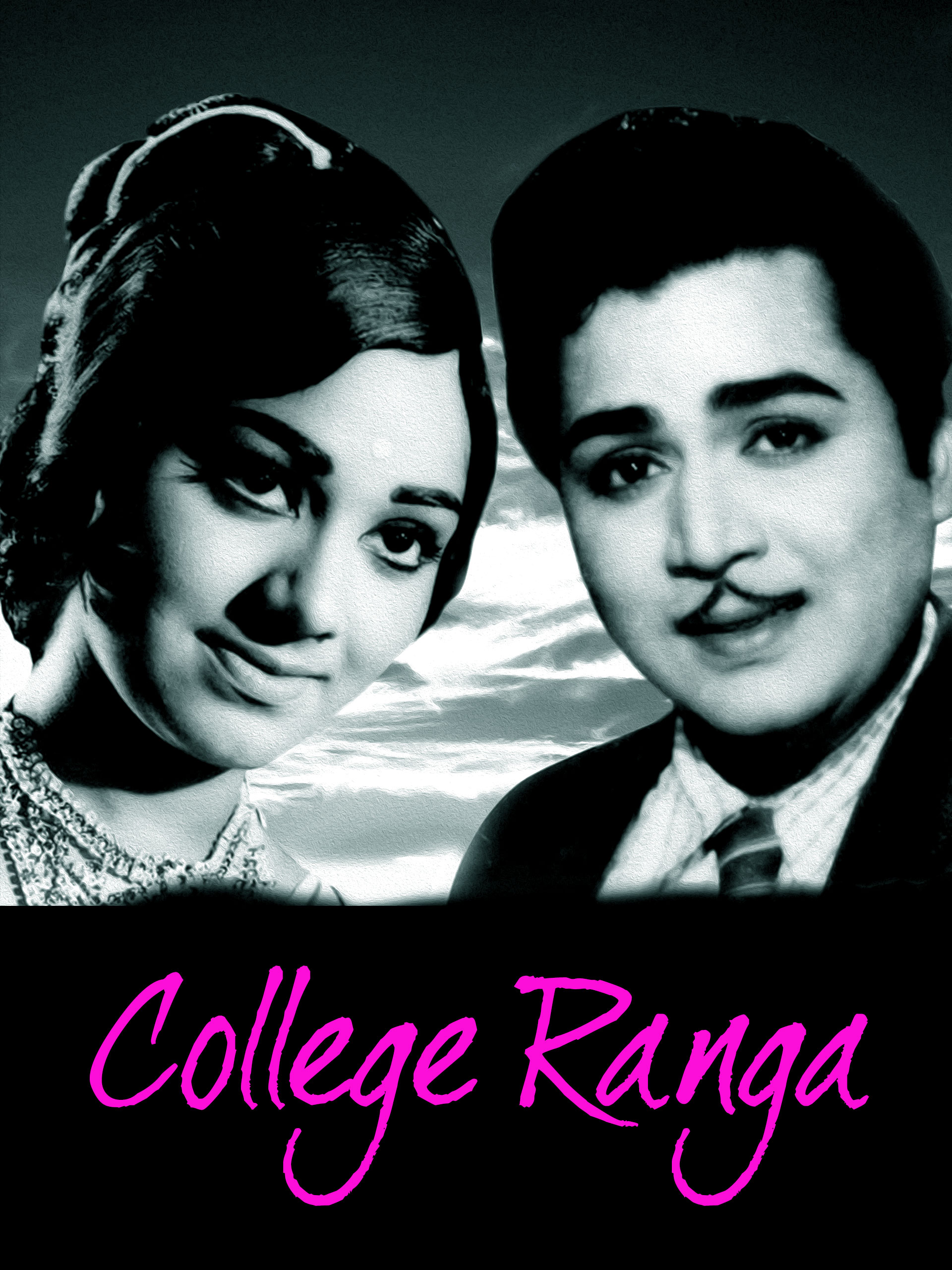 Prime Video: College Ranga