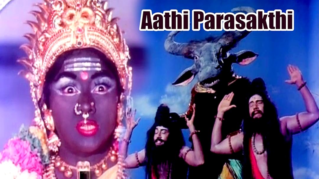 Watch Aathi Parasakthi | Prime Video