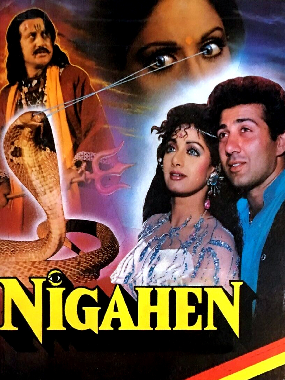 Prime Video: Nigahen