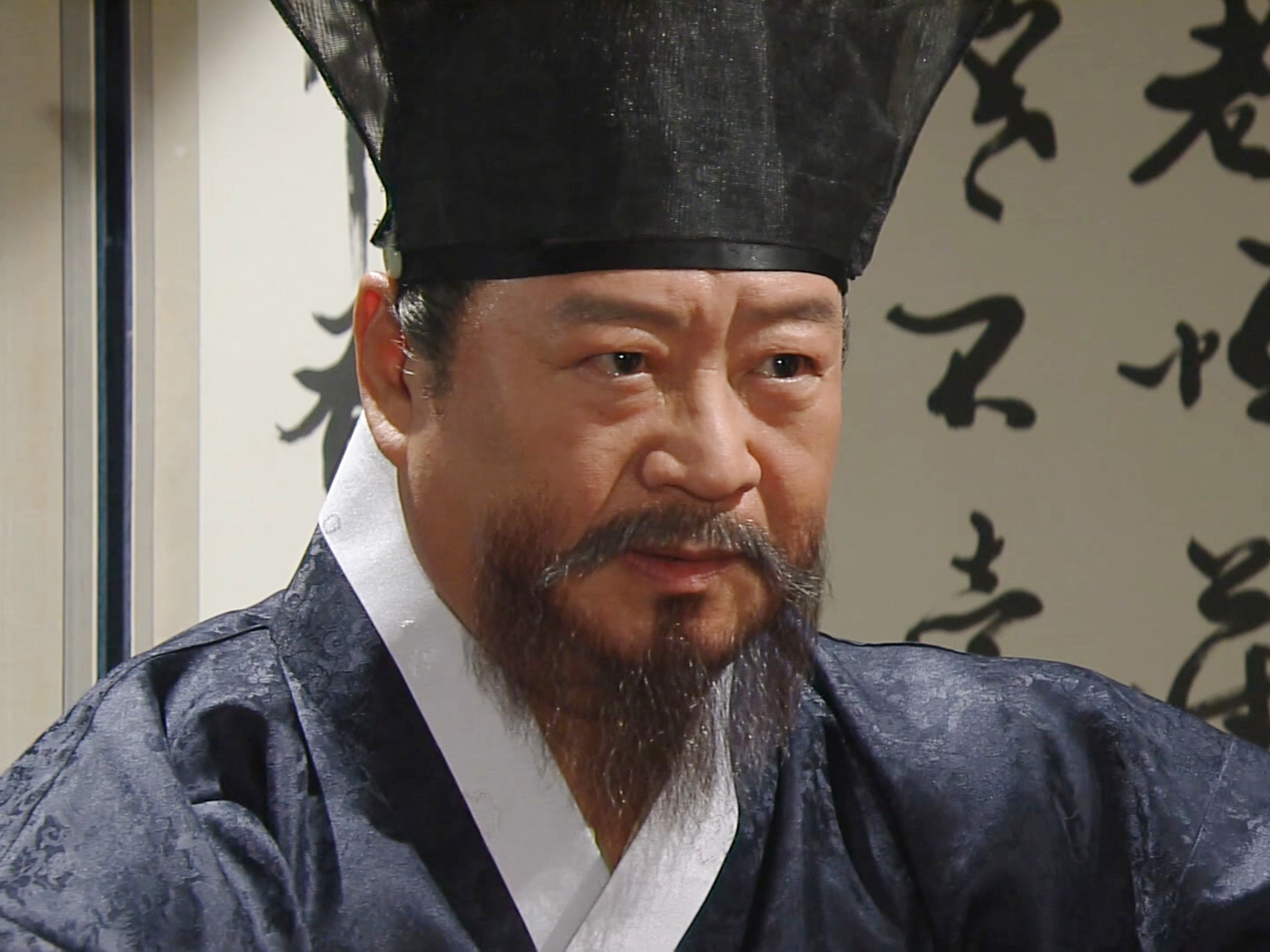 Prime Video: Lee San, Wind in the Palace