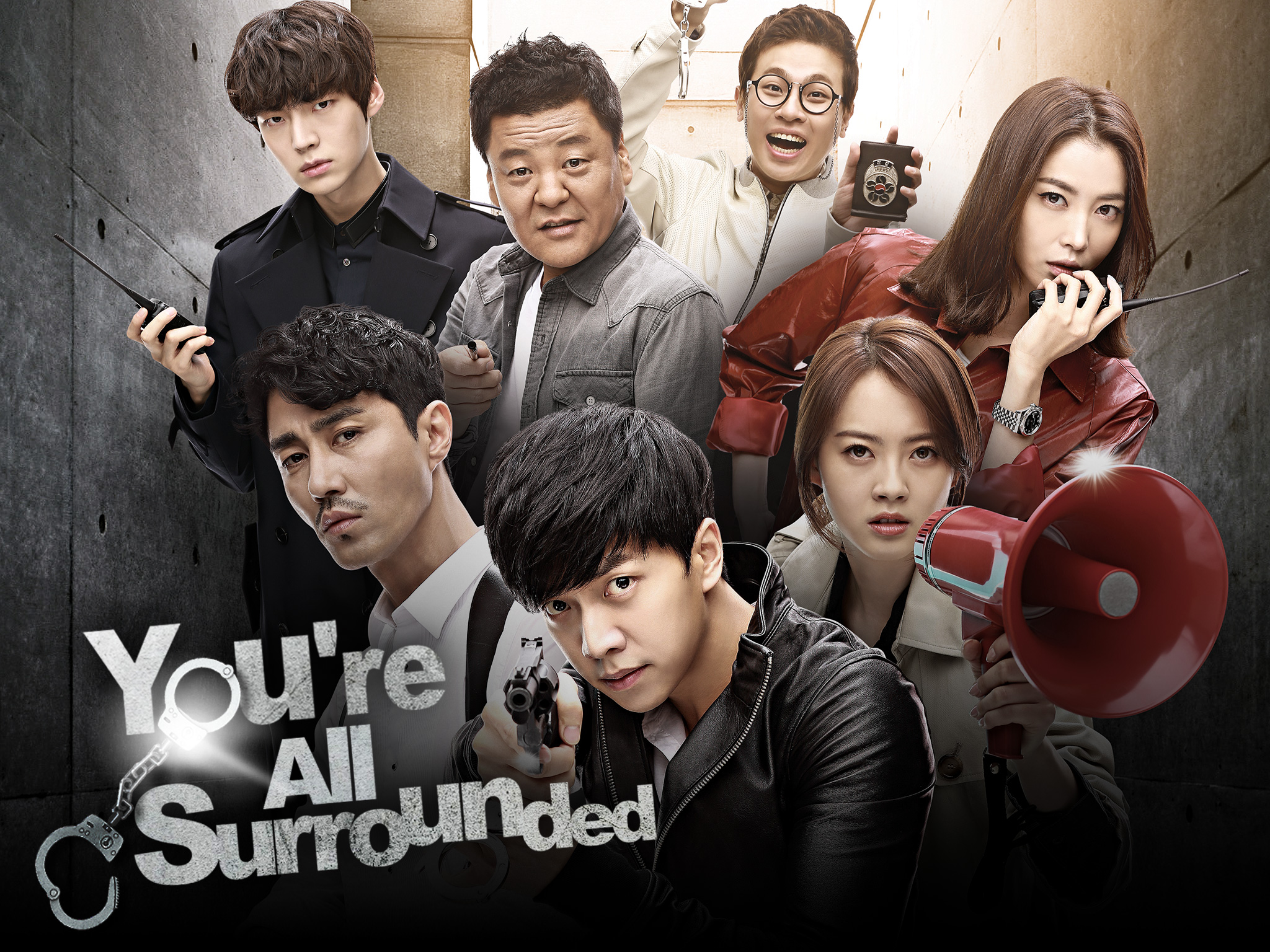Prime Video: You're All Surrounded