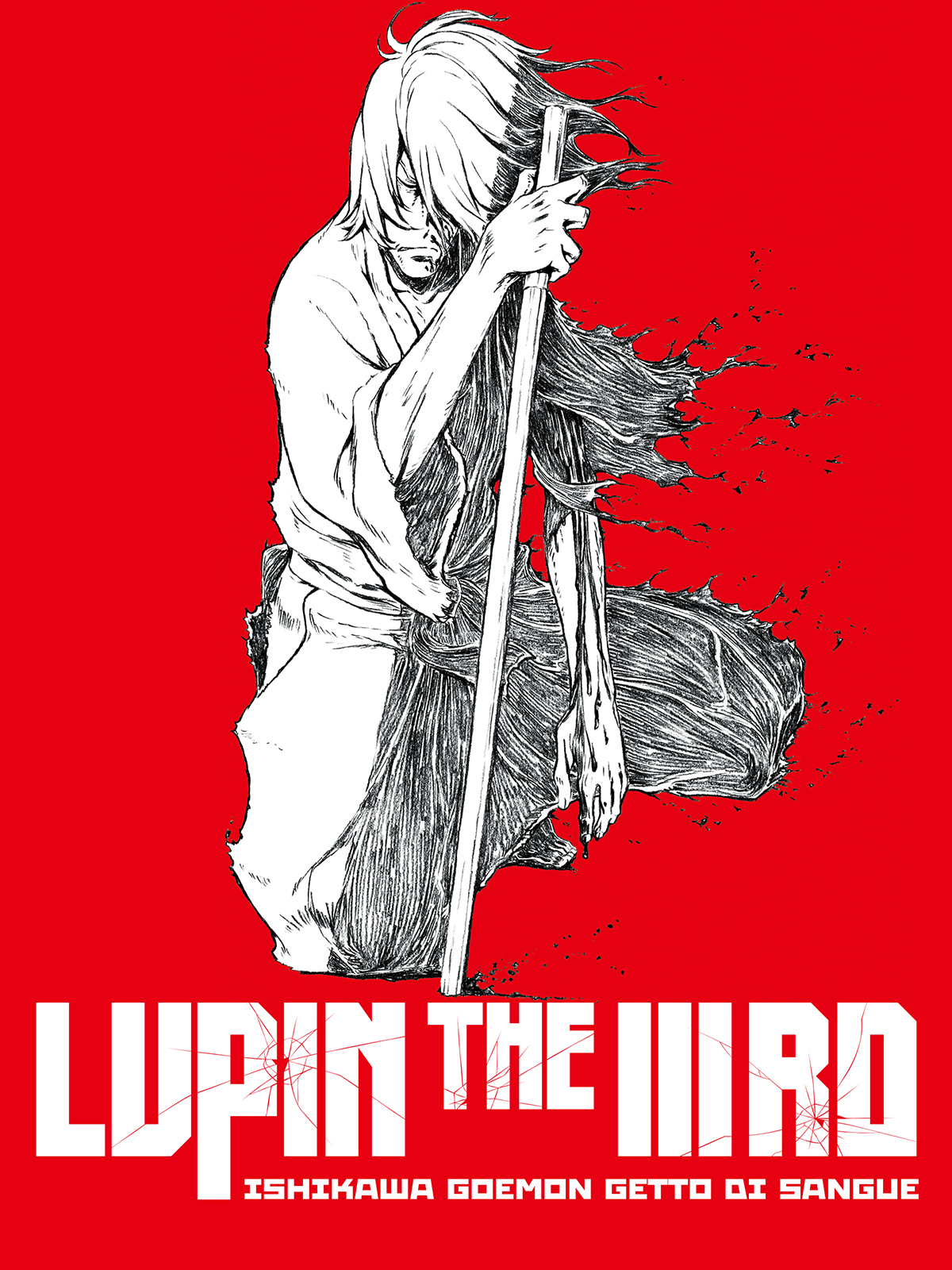 Prime Video: Lupin the 3rd - Ishikawa Goemon getto di sangue