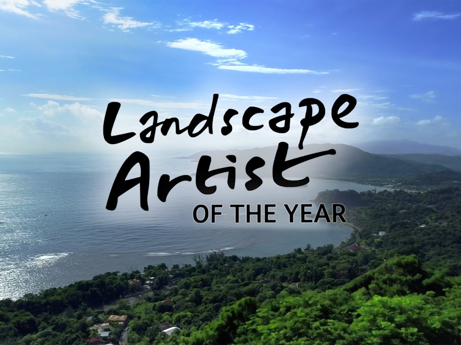 Prime Video: Landscape Artist of the Year