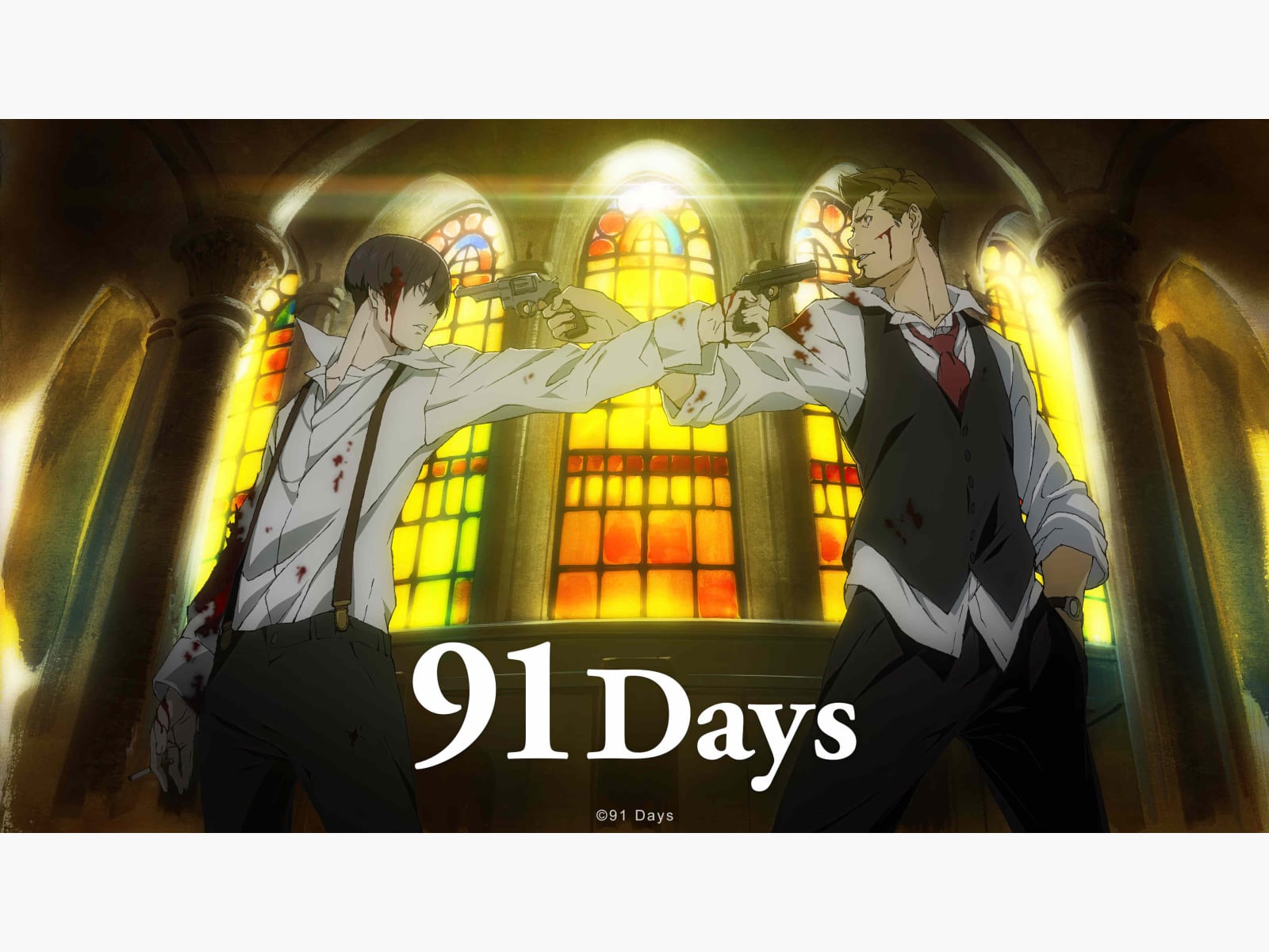 Prime Video: 91 Days: Season 1