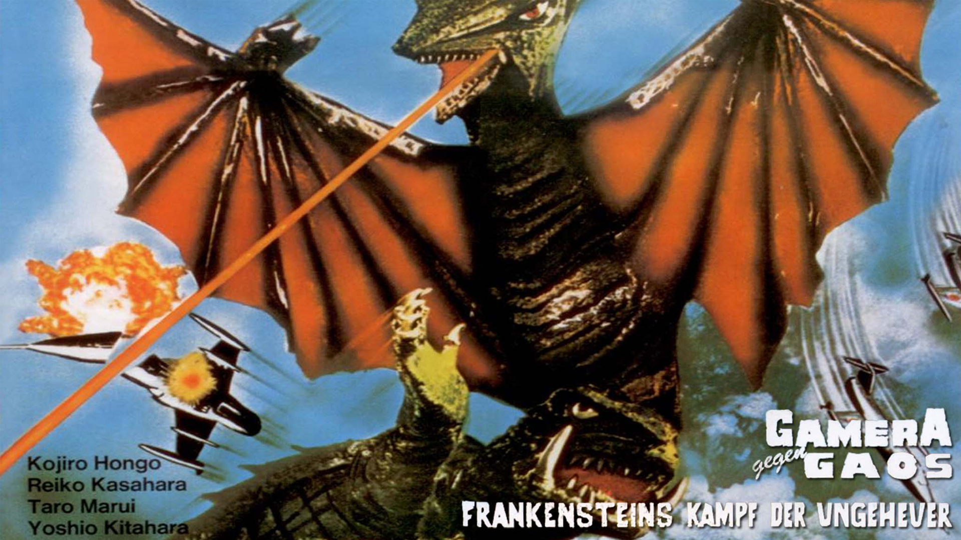 Prime Video: Gamera gegen Gaos - Frankensteins Kampf der Ungeheuer
