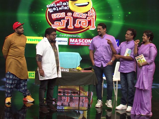 Prime Video: Oru Chiri Iru Chiri Bumper Chiri Season 2