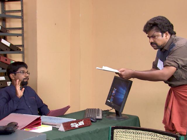 Prime Video: Marimayam Season 2