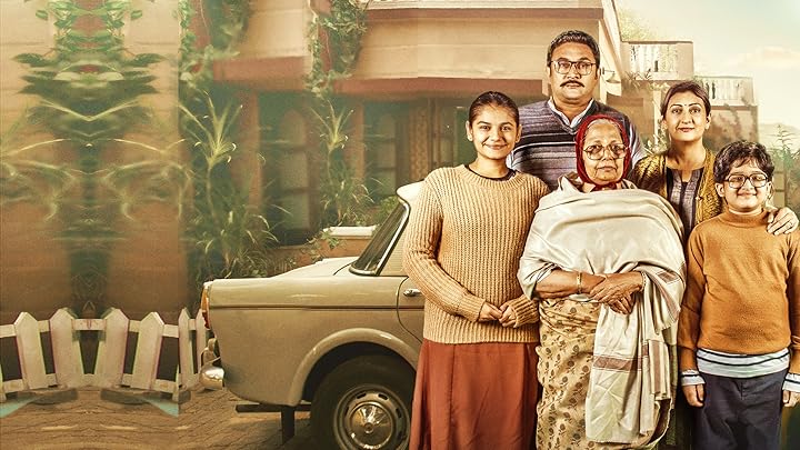 Prime Video: Yeh Meri Family - Season 2