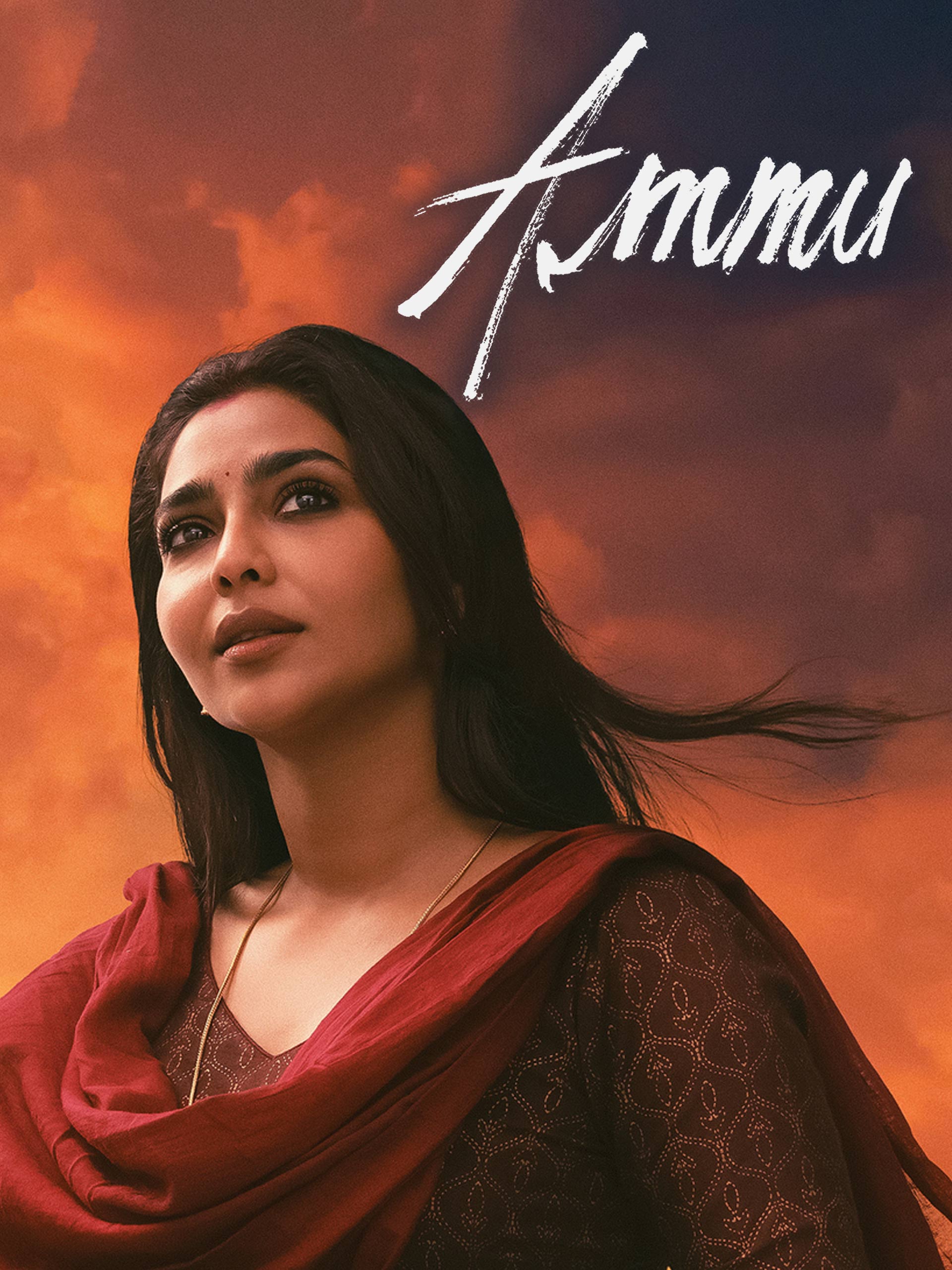 Prime Video: AMMU