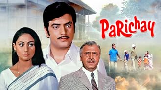 Geet Gaya Pattharon Ne Cast