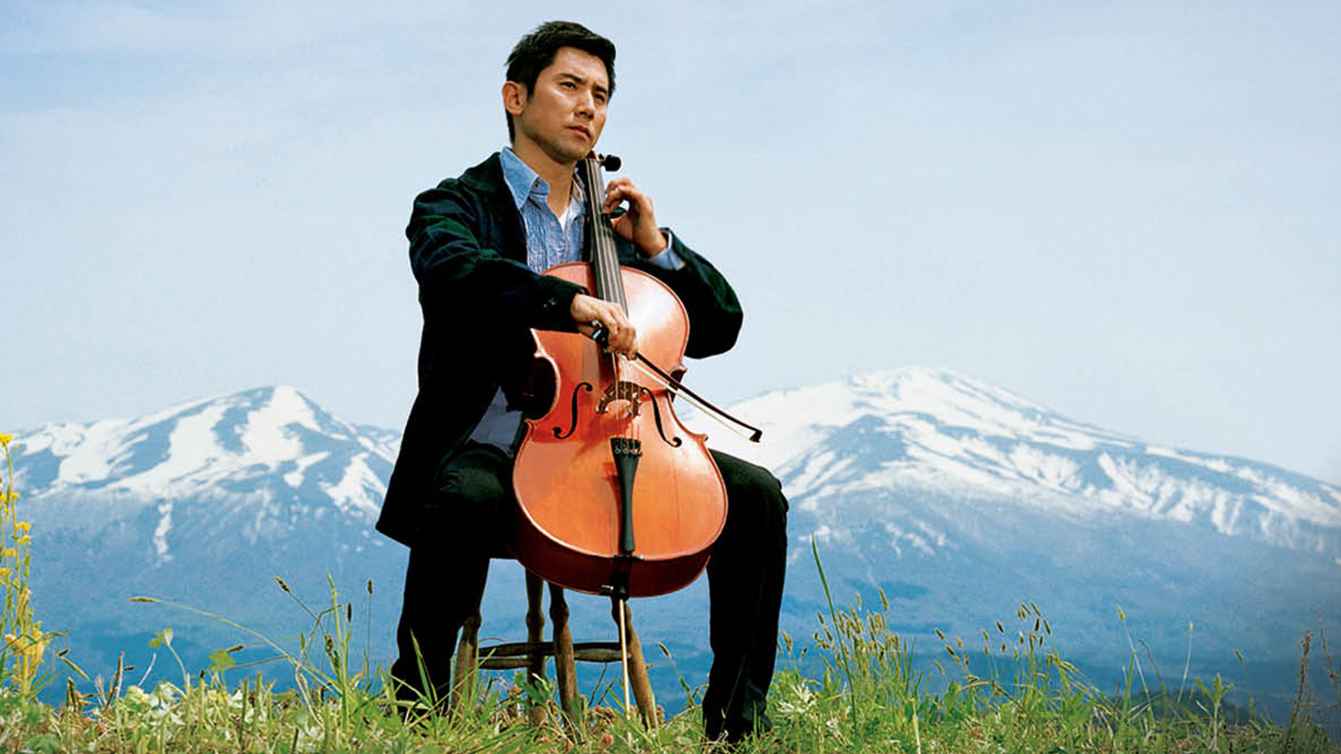 Amazon.de: Nokan - Die Kunst des Ausklangs ansehen | Prime Video