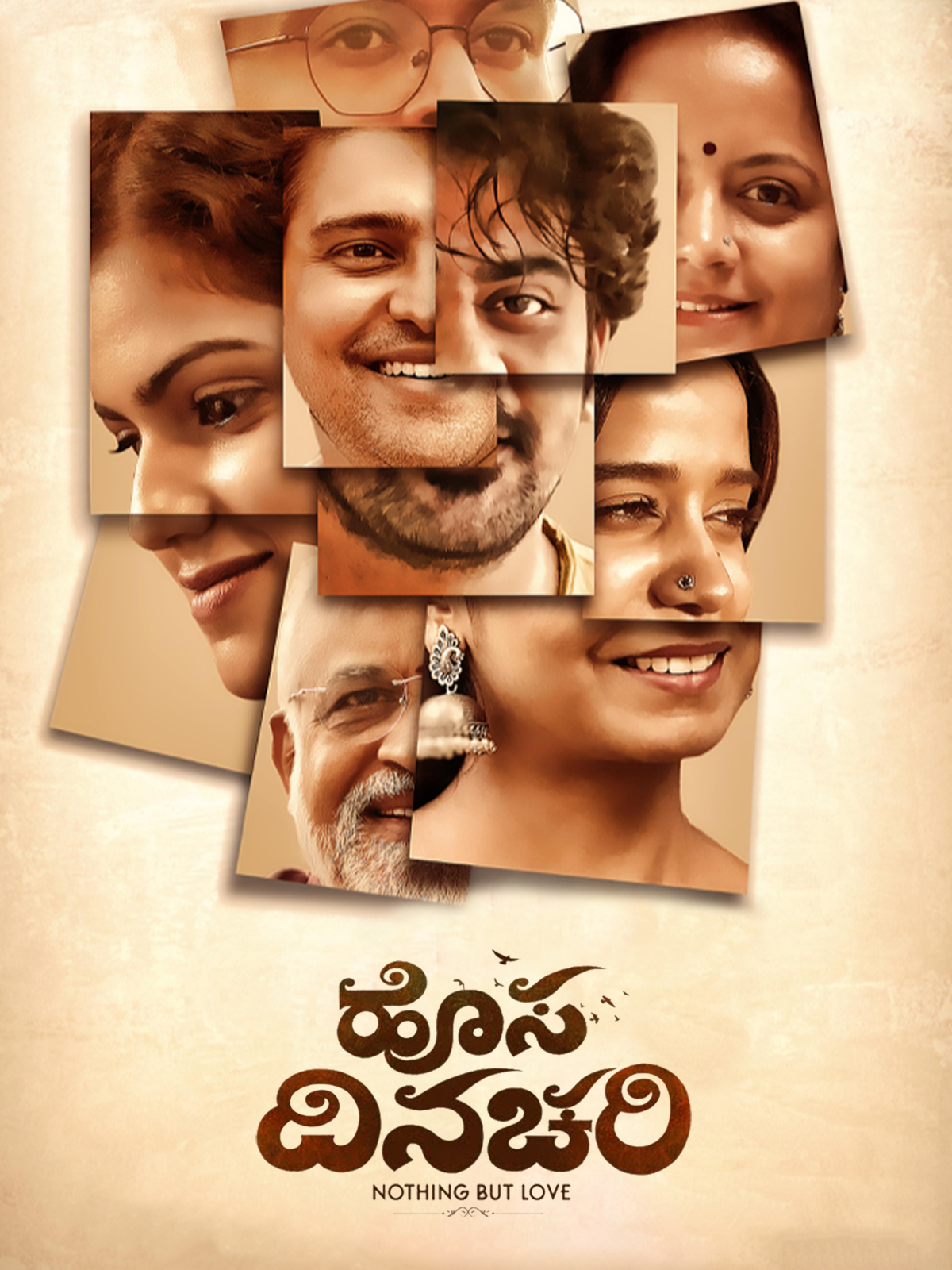 Prime Video: Hosa Dinachari