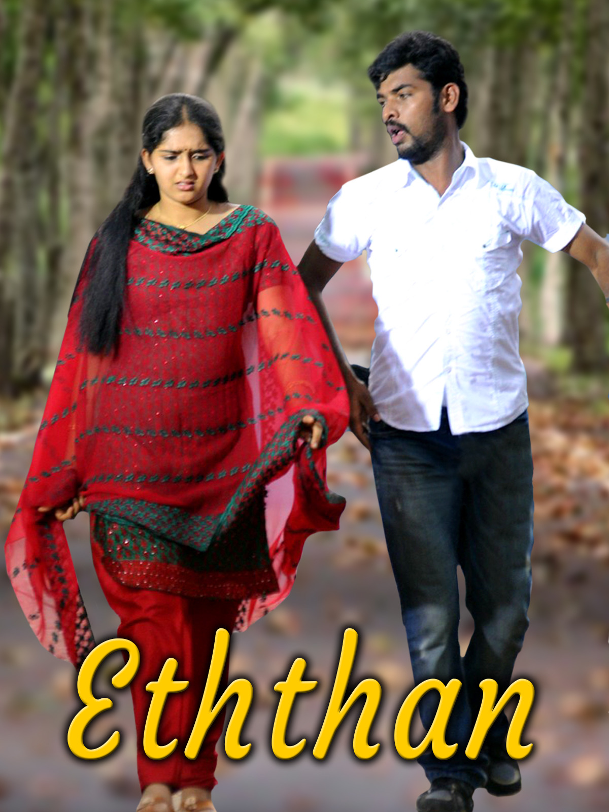 Prime Video: Eththan
