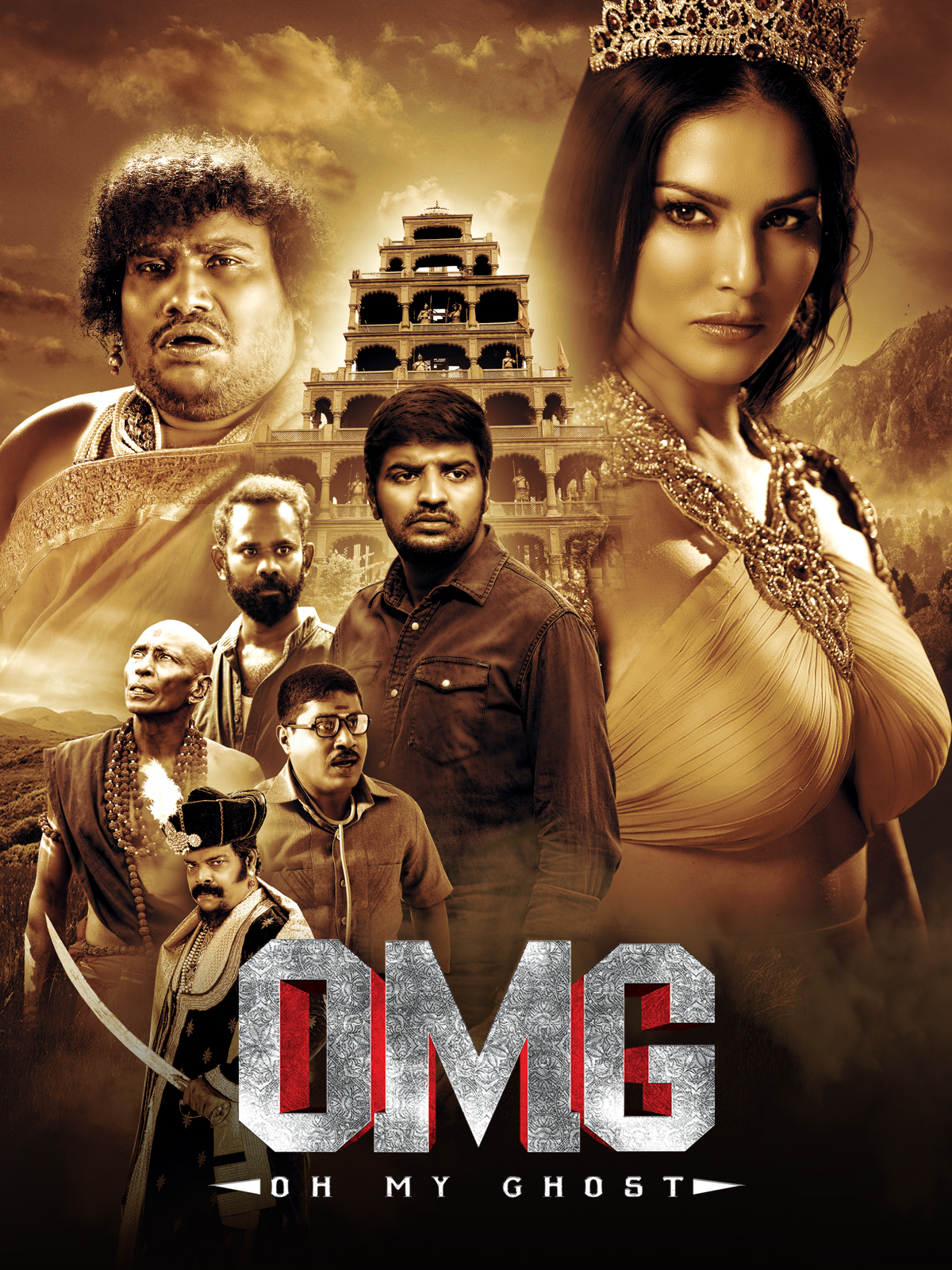 Prime Video: Oh My Ghost