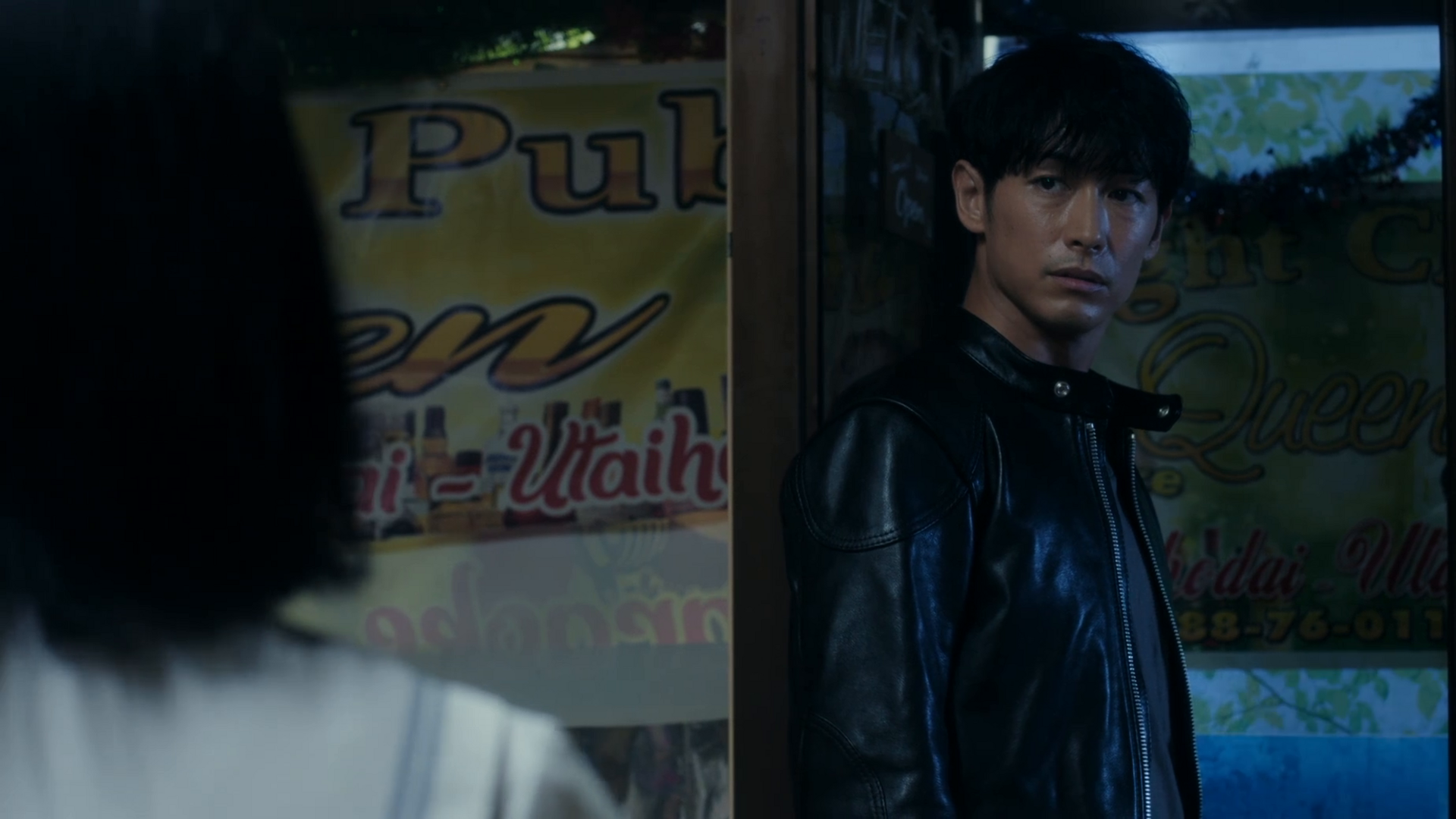 Watch Pure Japanese | Prime Video
