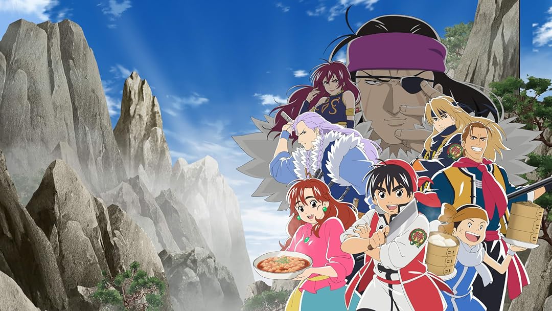 Prime Video: True Cooking Master Boy: Season 1