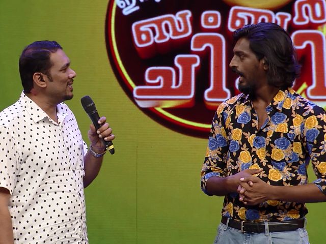 Prime Video: Oru Chiri Iru Chiri Bumper Chiri Season 1