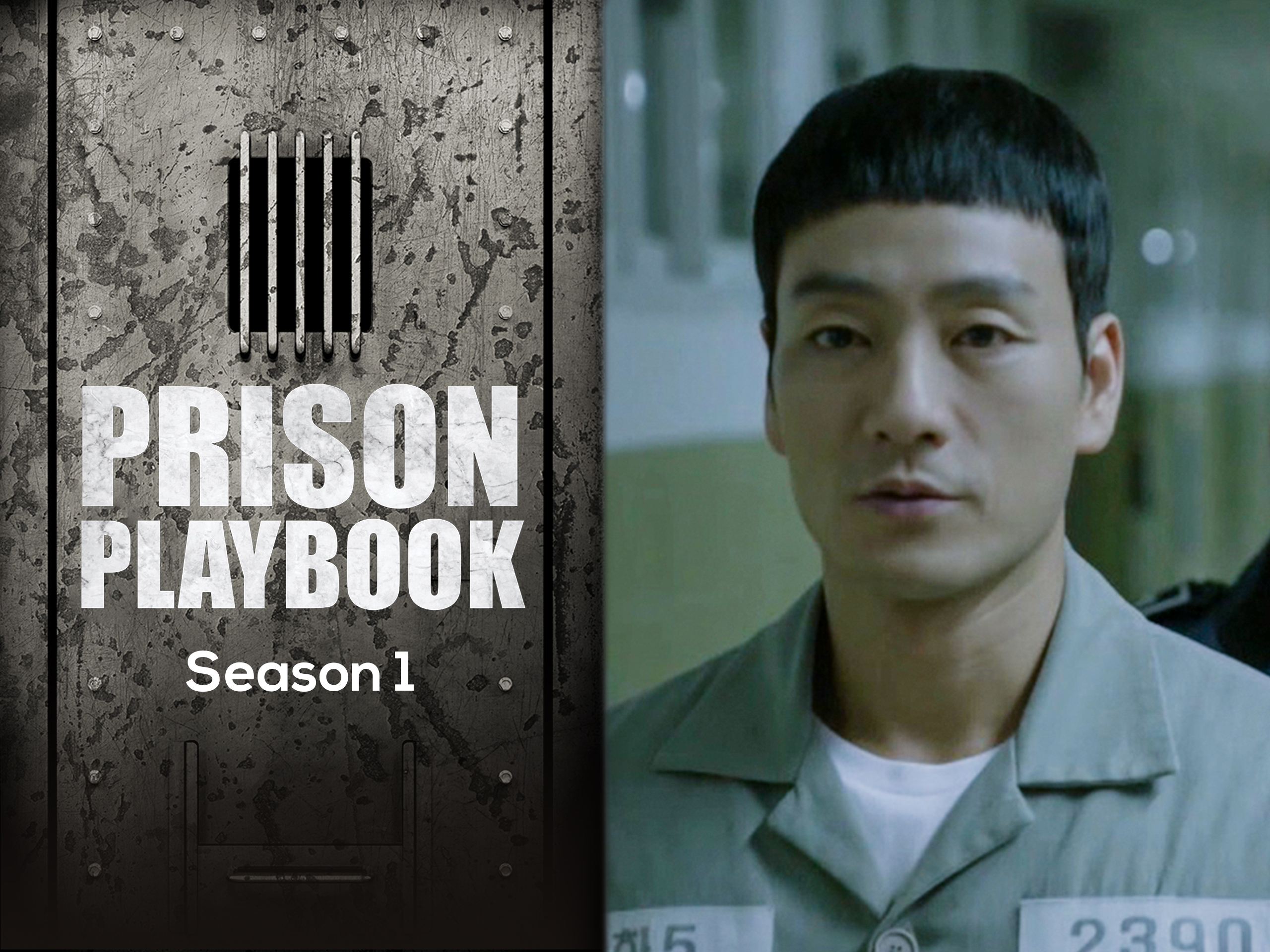Prime Video: Prison's Playbook
