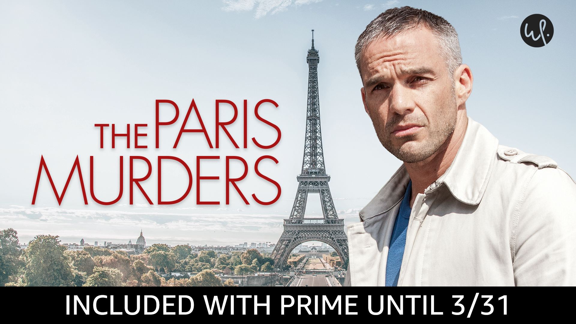 Prime Video: Ferro - Season 1