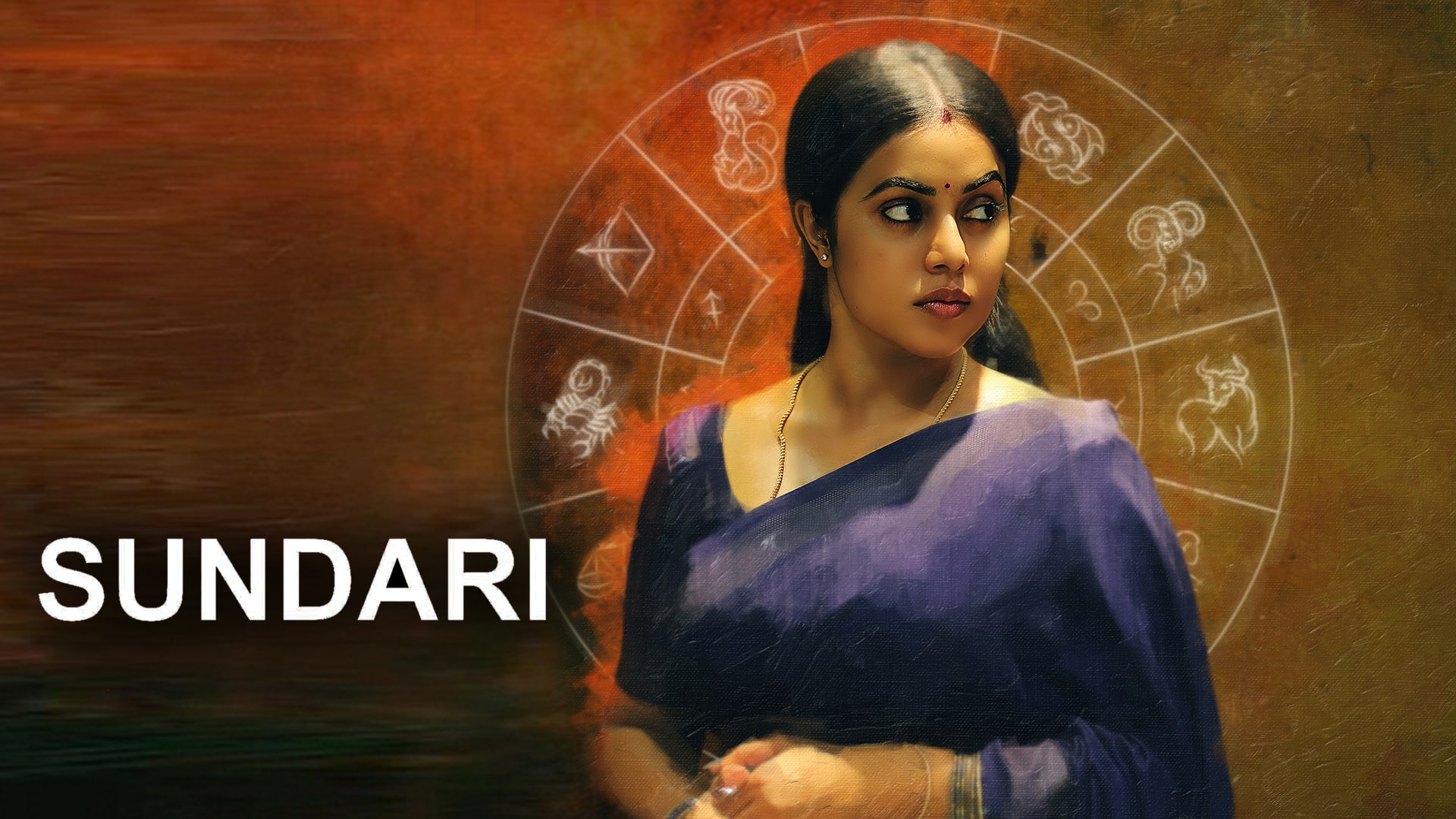 Prime Video: Sundari