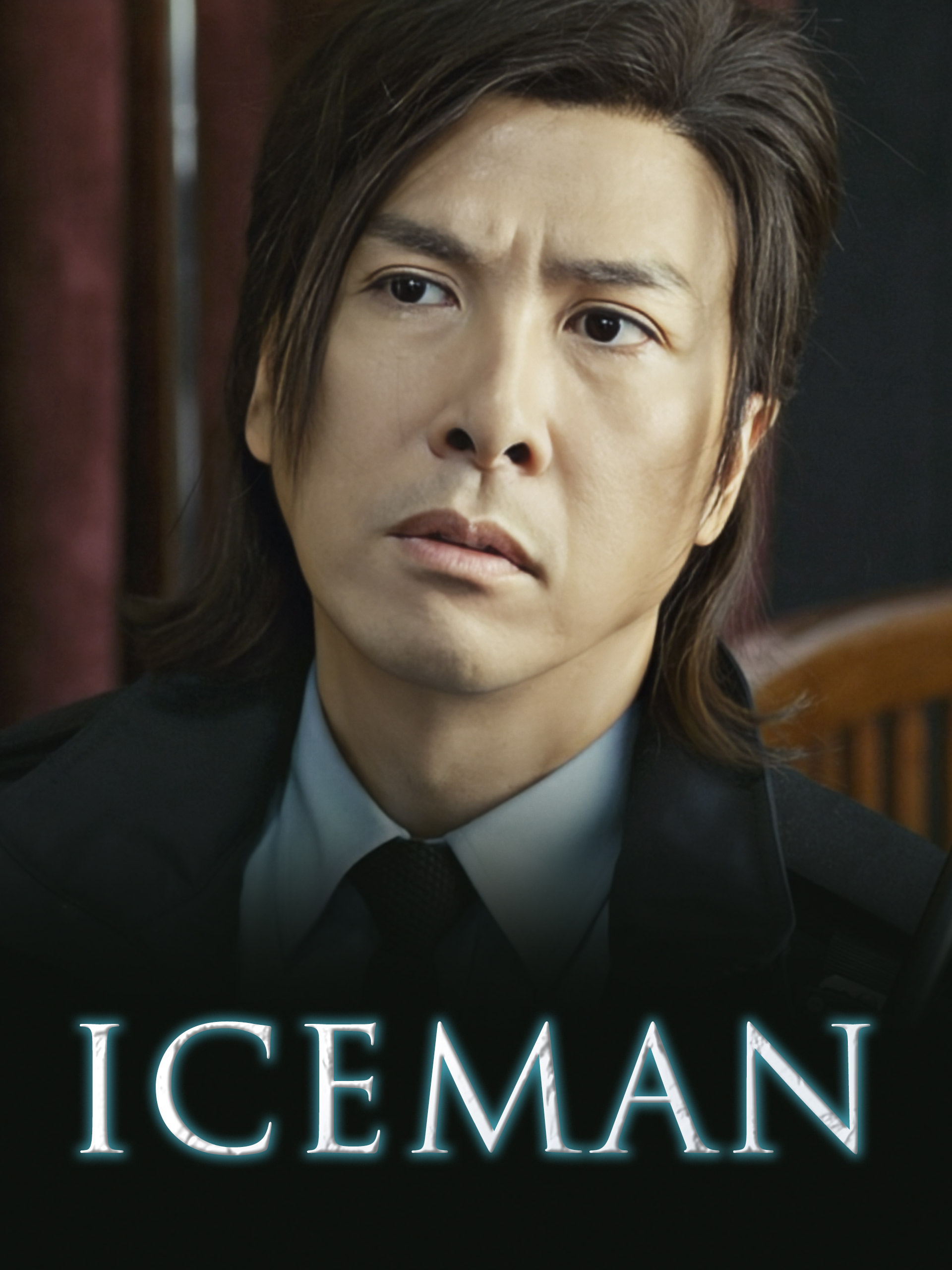 Prime Video: Iceman