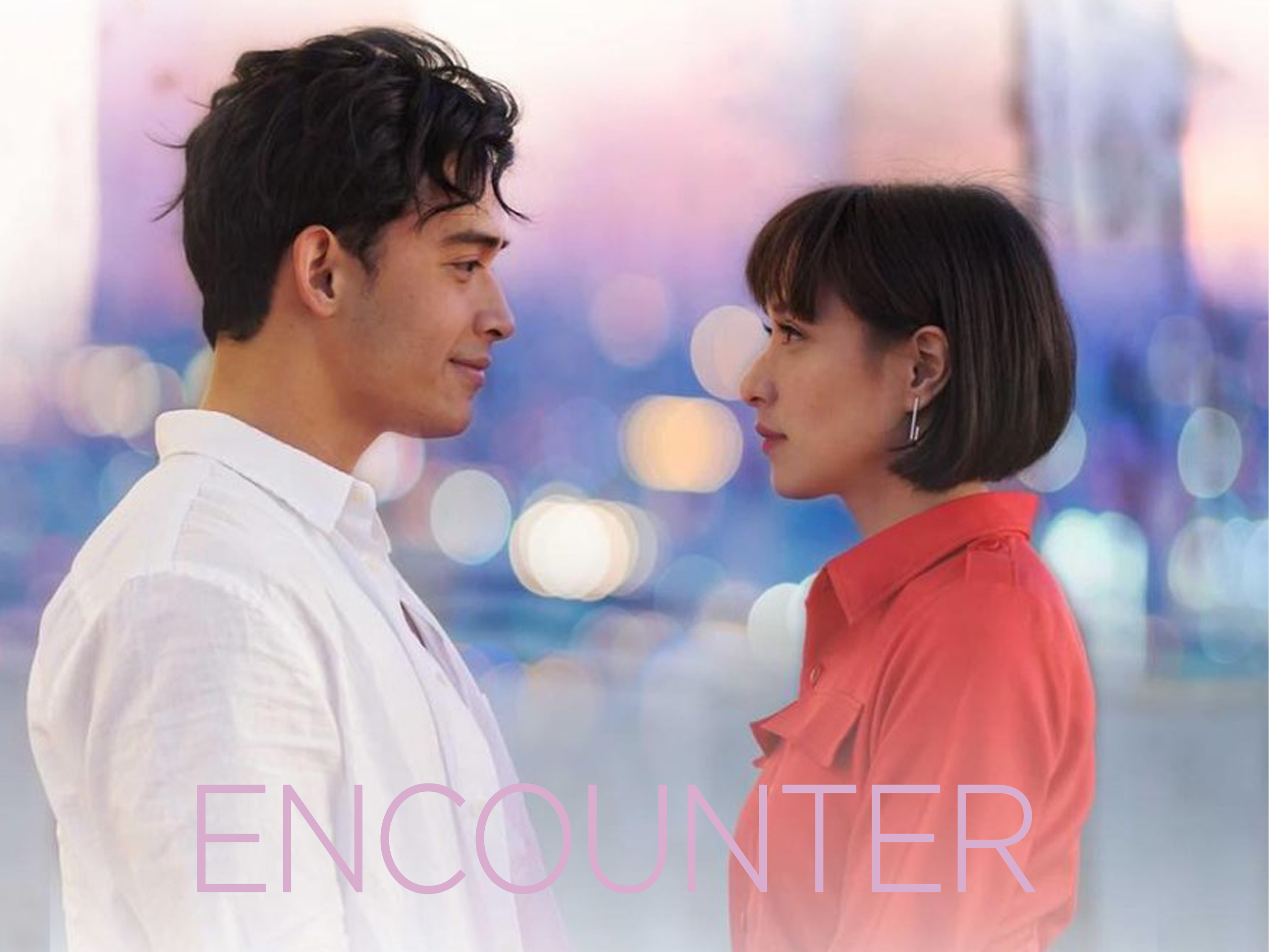 Prime Video: Encounter